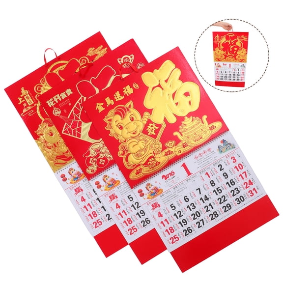Chinese Calendars
