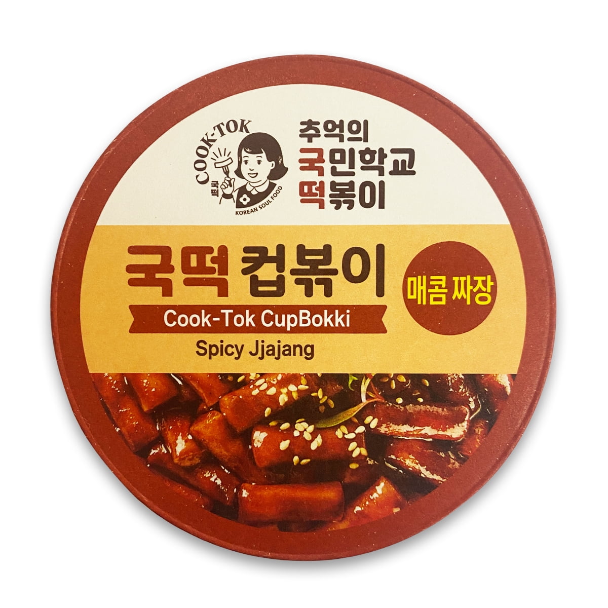 COOK-TOK CupBokki Chewy Rice Cakes - Jjajang - Pack of 3 / 135 g ...