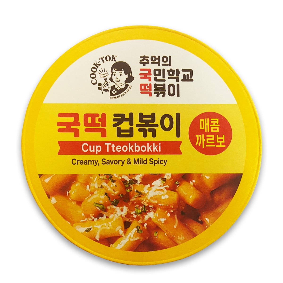 COOK-TOK CupBokki Chewy Rice Cakes - Mild Spicy Carbo - Pack of 3 / 140 ...