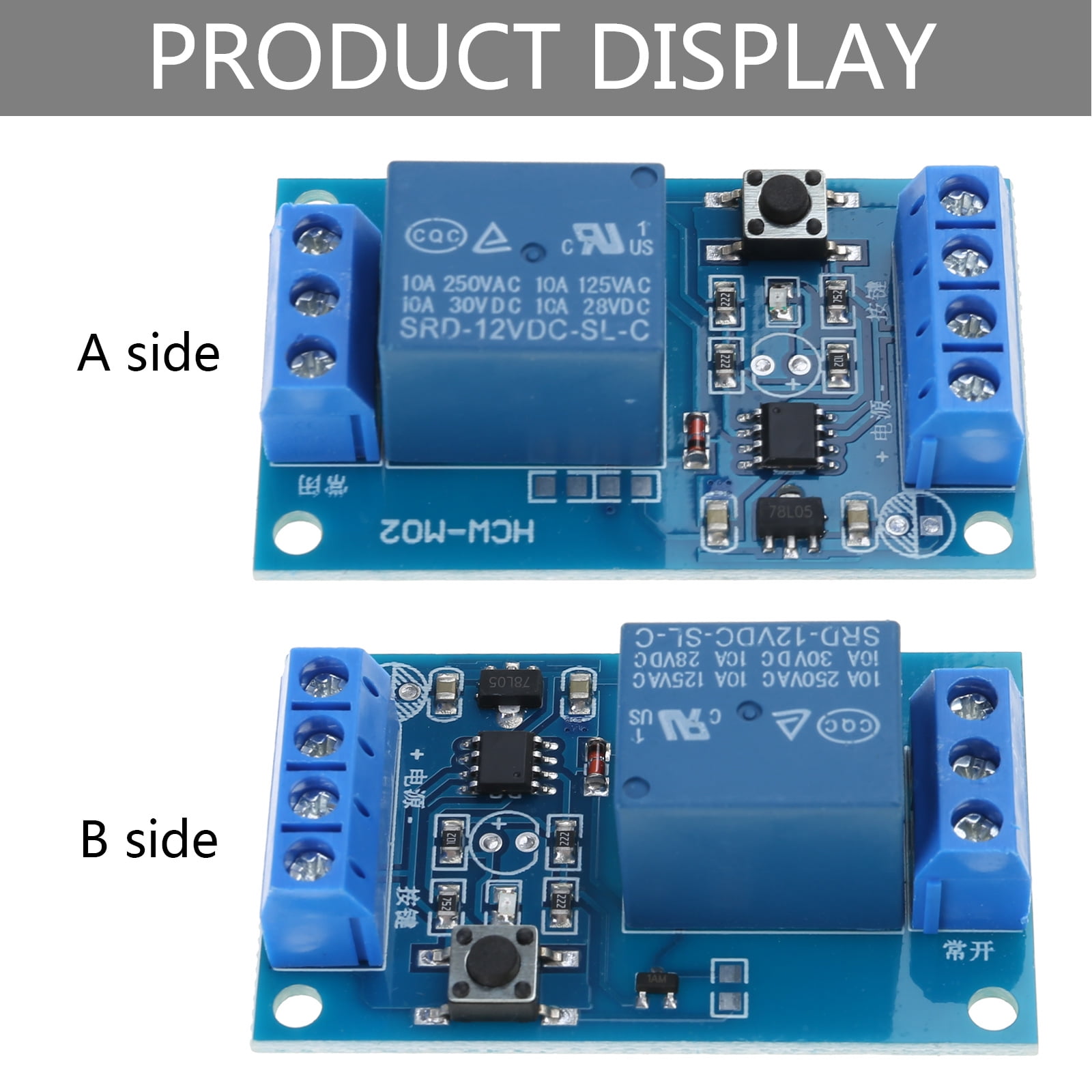 COOLHOOD Bistable Relays Module 12V Car Modification Switches Single ...
