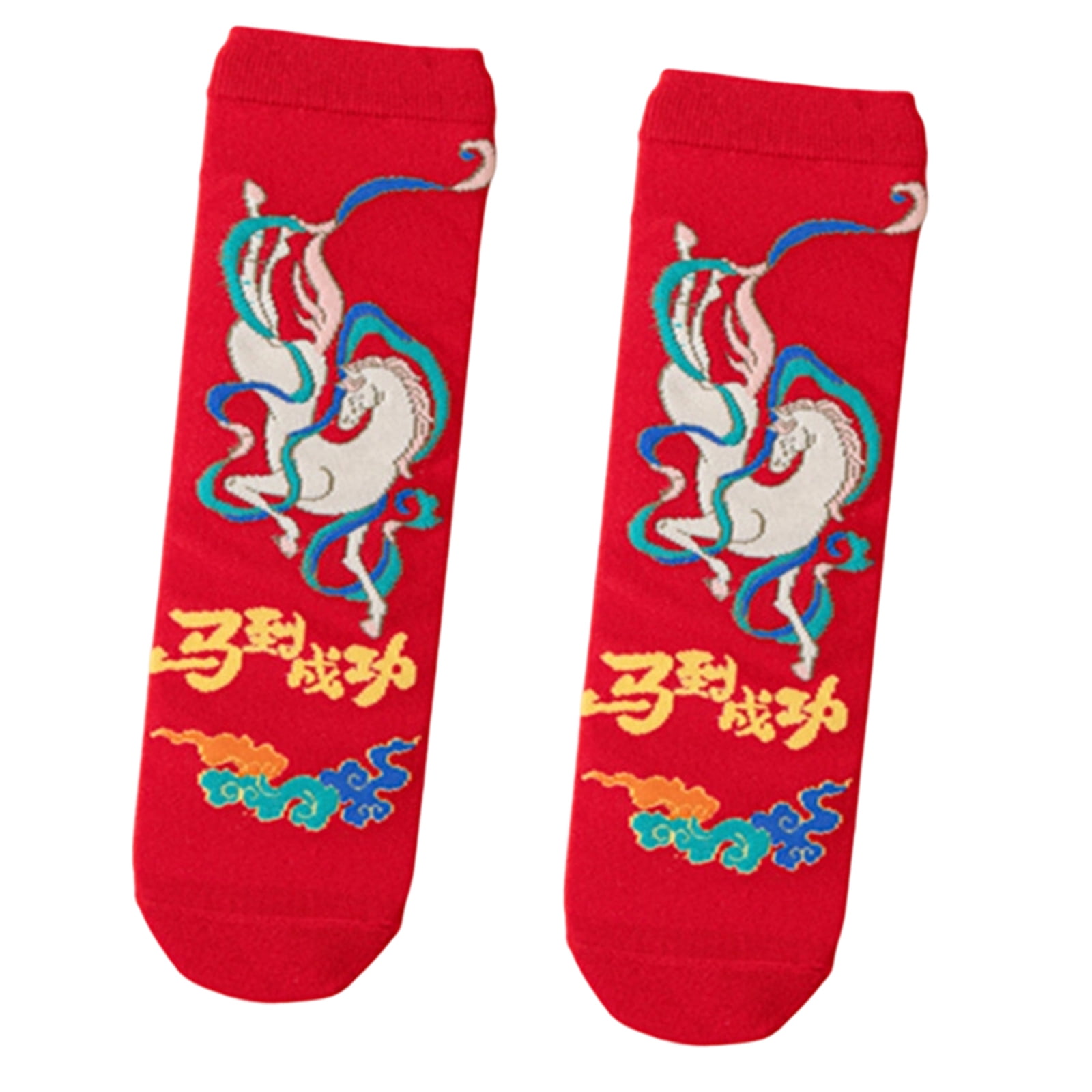 COOLHOOD Chinese Year Red Cotton Middle Calf Socks For Couples Soft ...