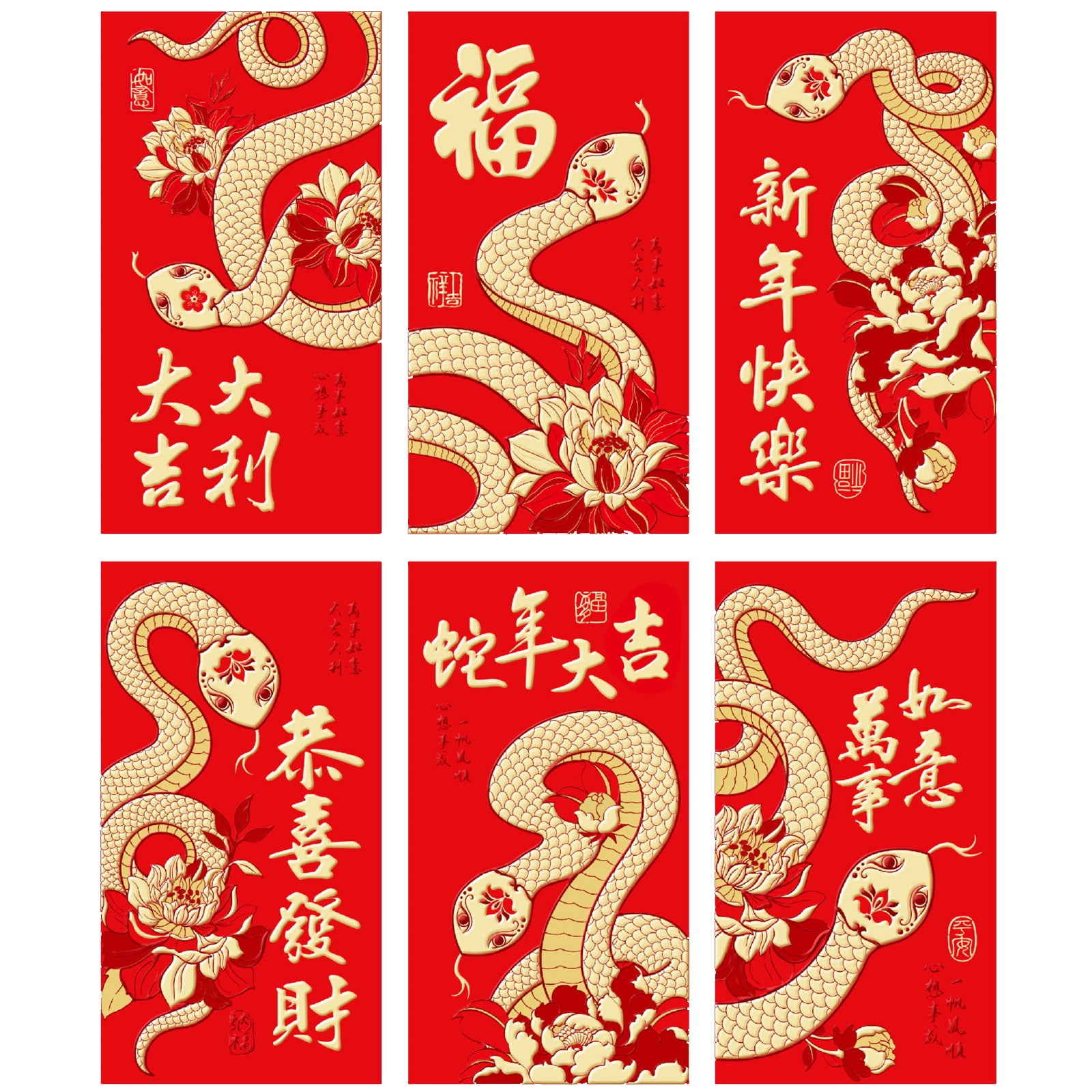 COOLHOOD Chinese Year of the Snake Envelopes Chinese New Year 2025 ...
