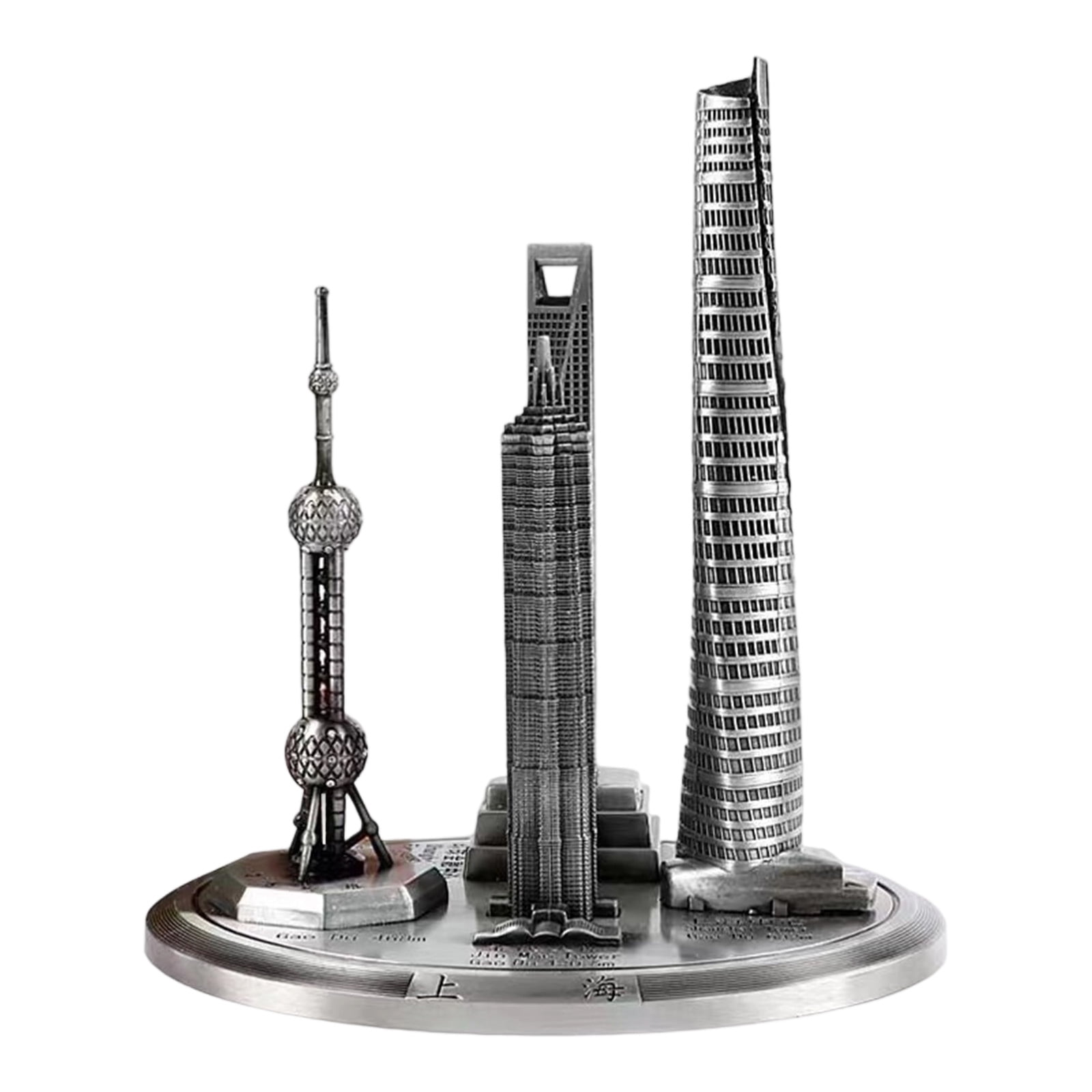 COOLHOOD Collectible Architectural Model Of Shanghai Orientals Pearls ...