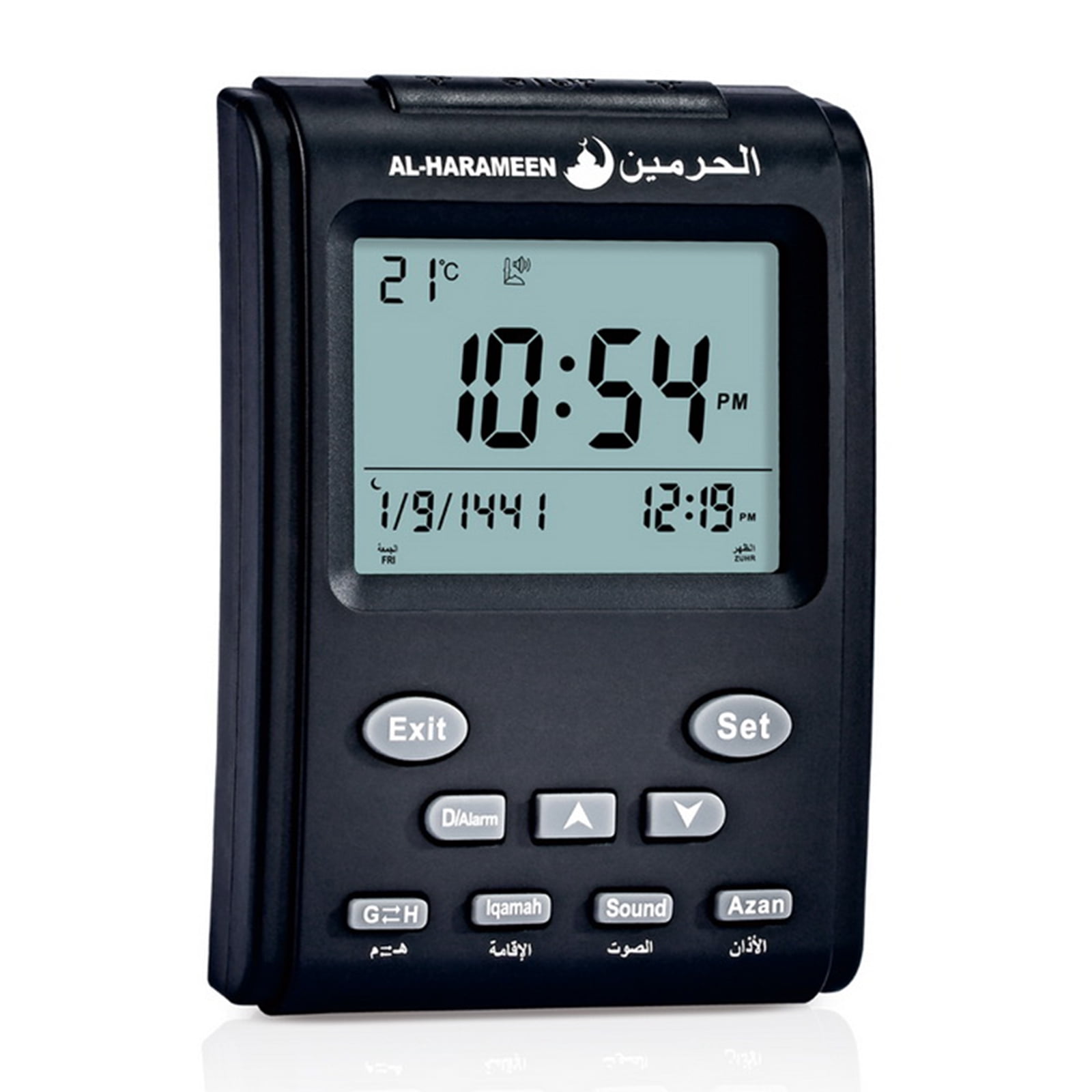 COOLHOOD HA-3011 Azan Mosque Digital Clock Tabletop Clock Adjustable ...