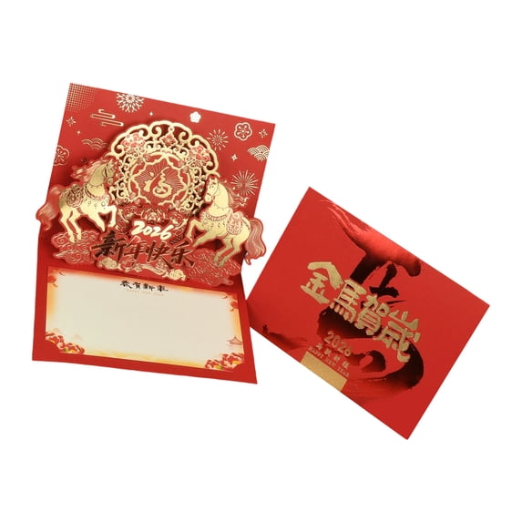 COOLHOOD Popup Horse Year Greeting Card With Retro Chinese New Year ...