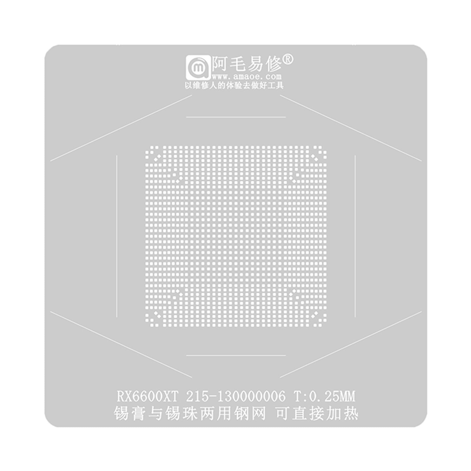 COOLHOOD RX580 GTX1050 SRLG4 A1419 A1312 RX5700XT CXD90060GG RX6600XT ...