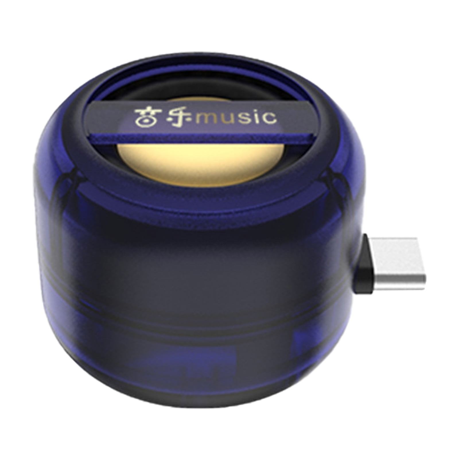 COOLHOOD Small Woofer Type C Music Player External Sunbwoofer Build-in ...