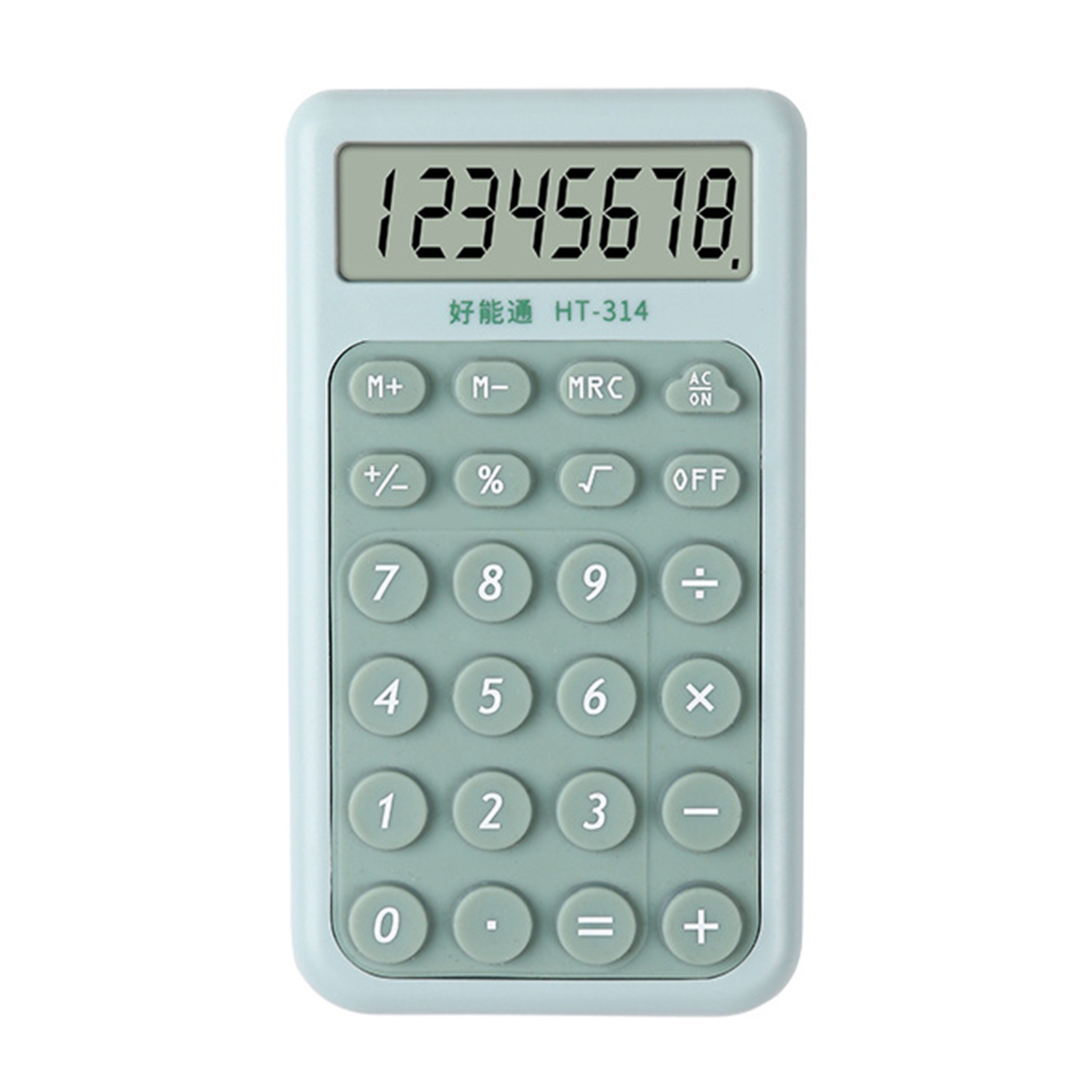 COOLL Durable Construction Calculator Small Digital Desktop Calculator ...