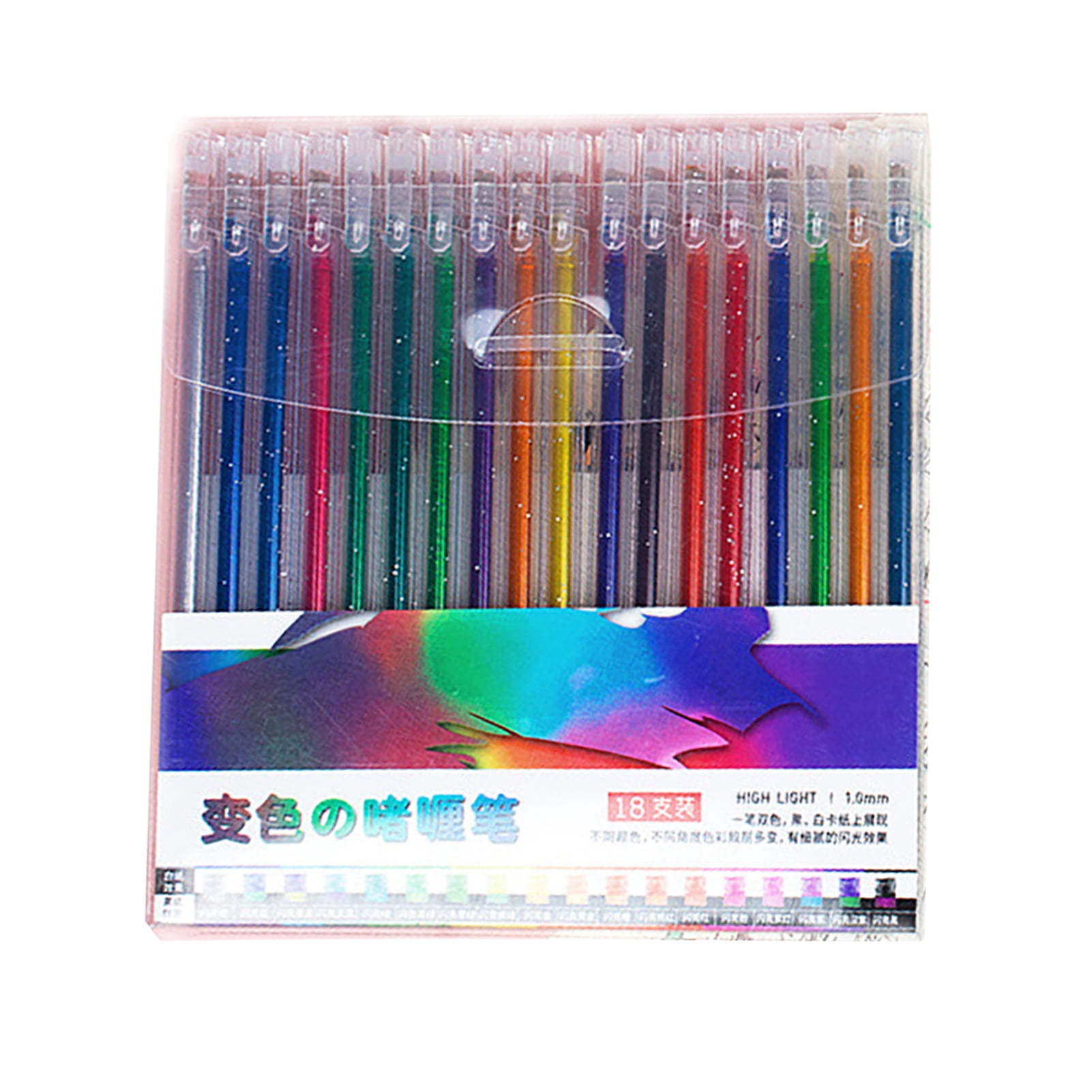 COOLL Sparkly Gel Pens Glitter Gel Pens Glitter Pen Set Colorful Gel ...