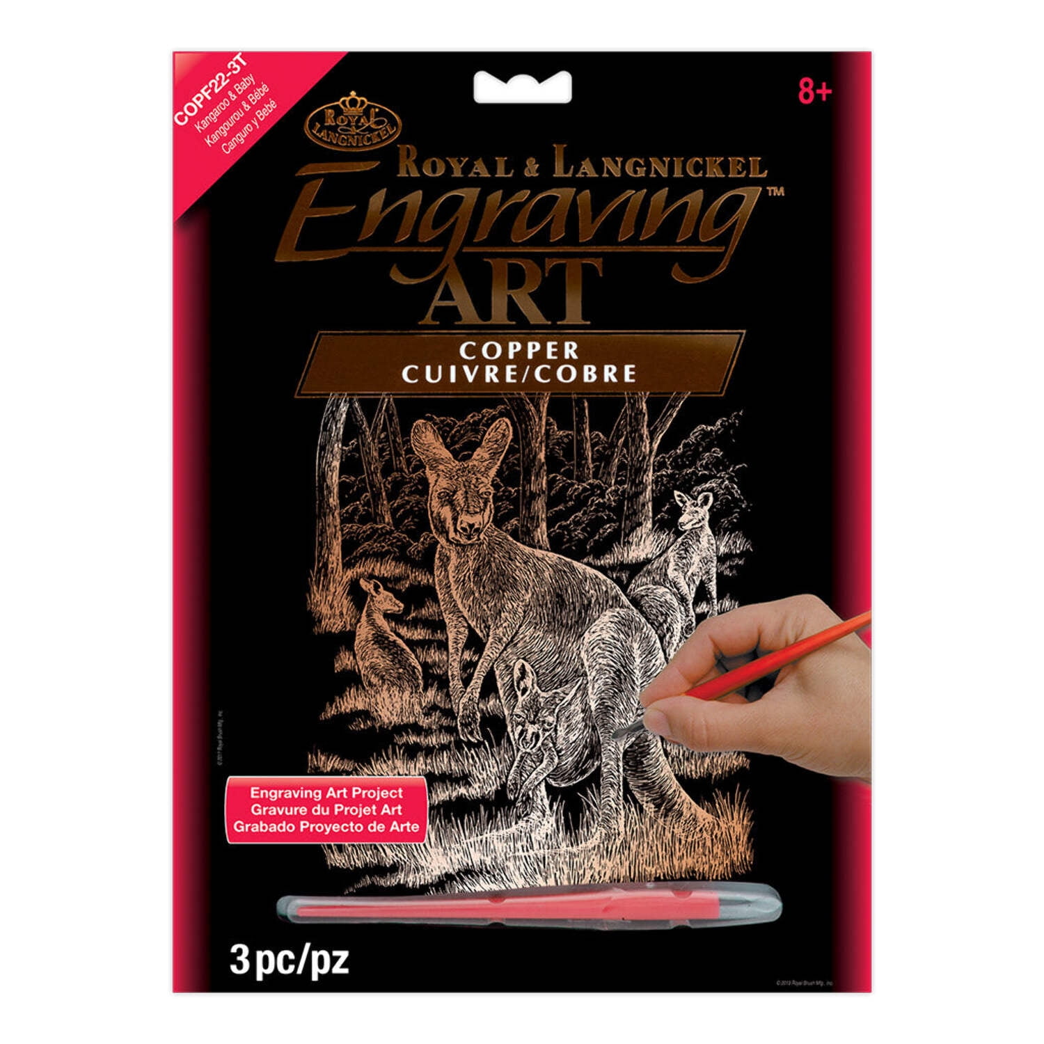 COPF Series | Engraving Art™ 8" x 10" Copper Foil Projects - Walmart.com