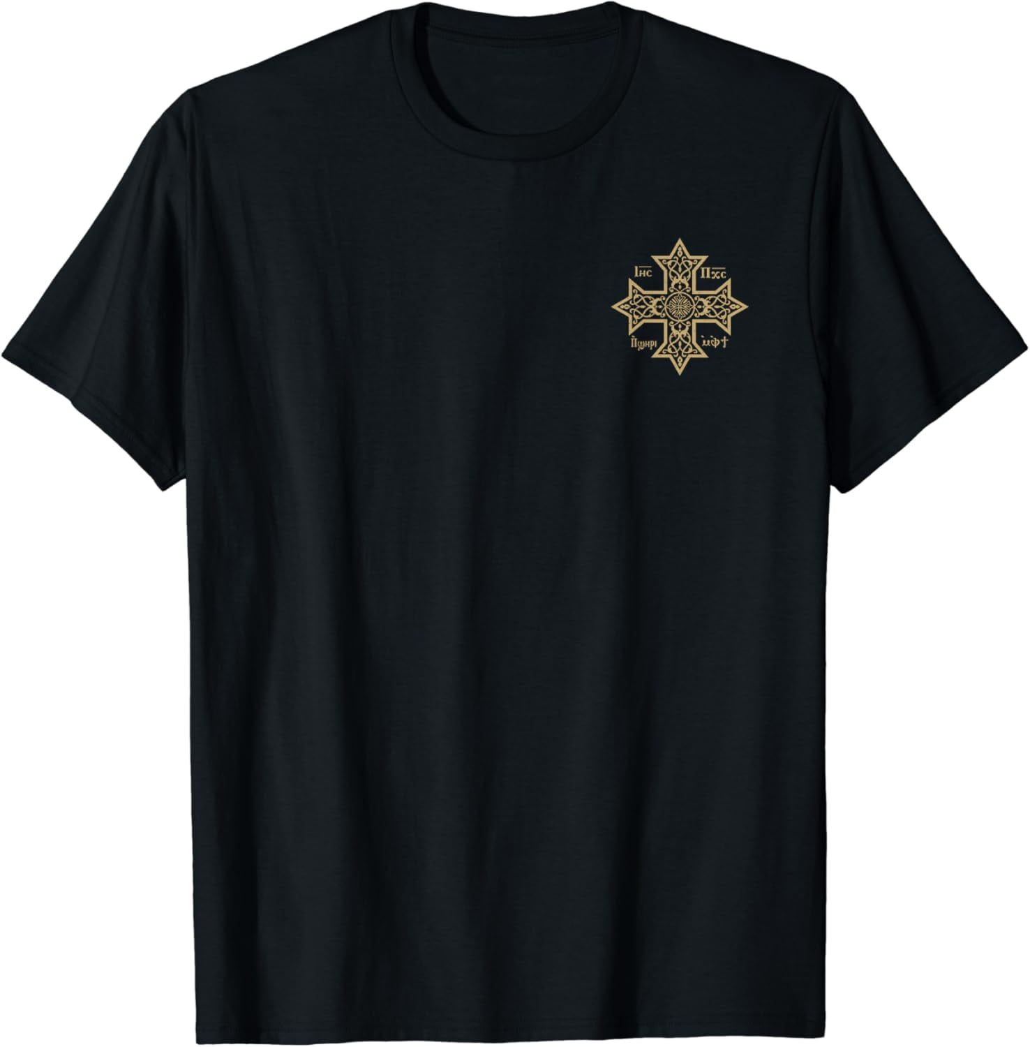 COPTIC CROSS COPTIC ORTHODOX CHURCH EASTERN CHRISTIAN SYMBOL T-Shirt ...