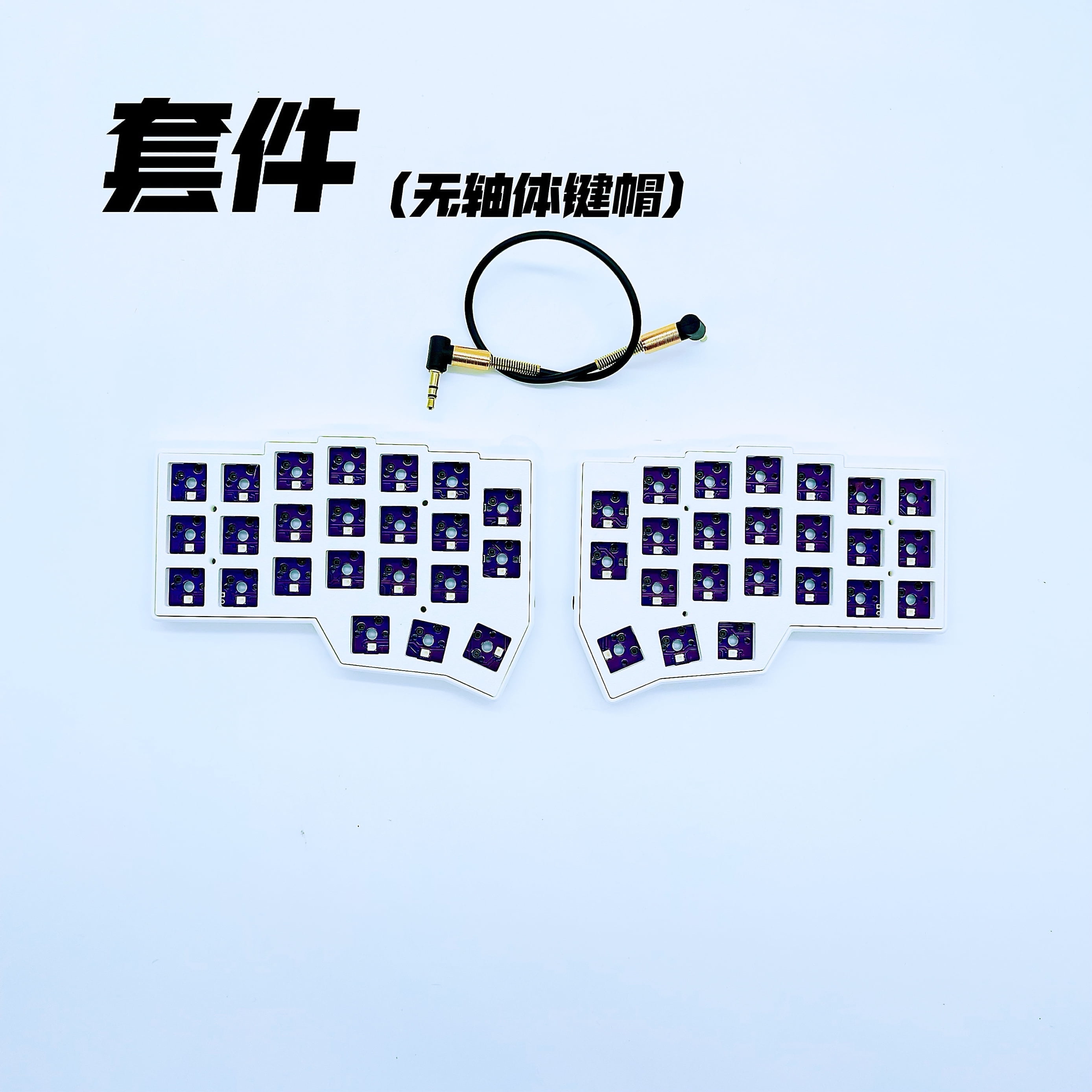 CORNE V4 Split Keyboard - Ergonomic Dual Hand Split QMK/VIAL Hot-Swap ...