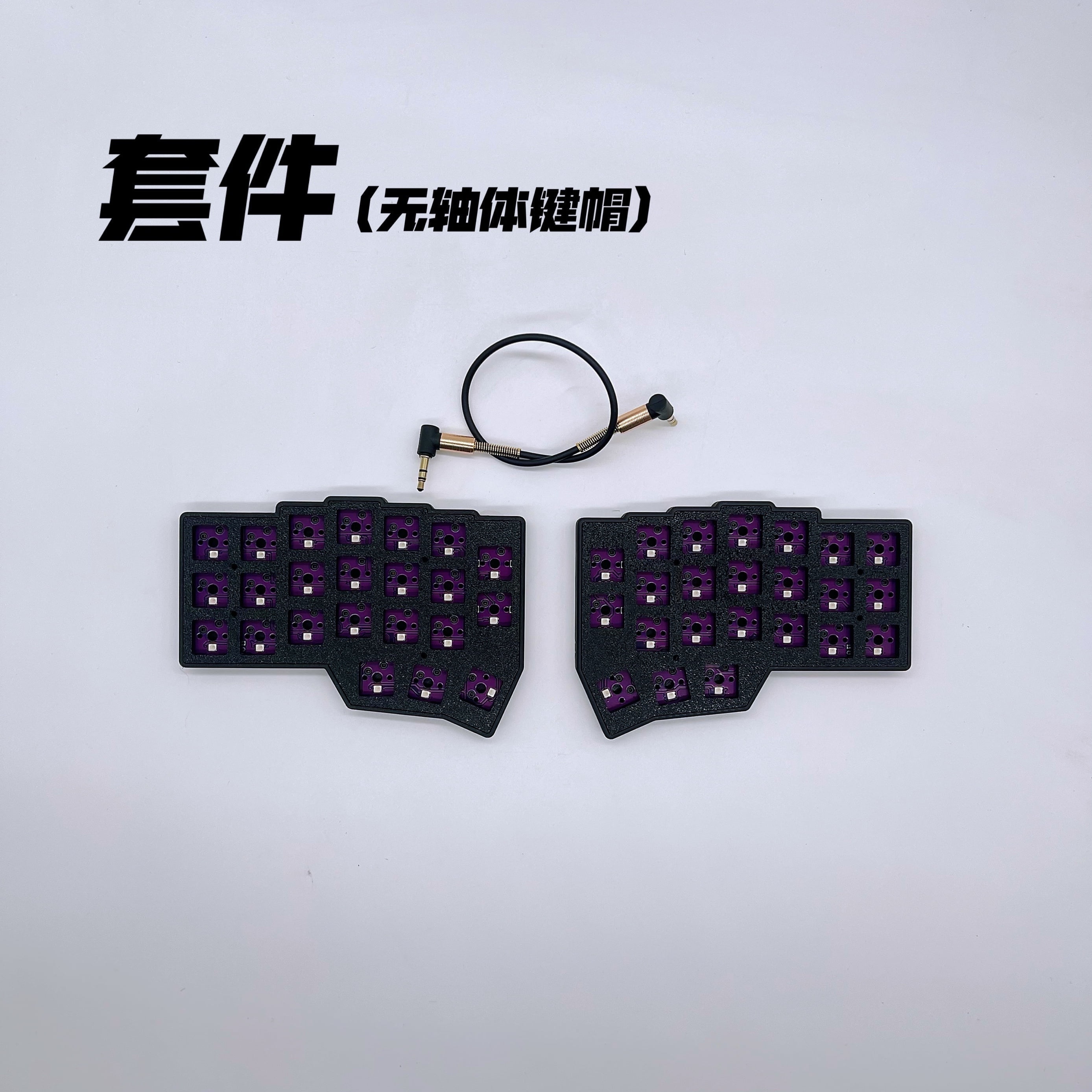 CORNE V4 Split Keyboard - Ergonomic Dual Hand Split QMK/VIAL Hot-Swap RGB Mechanical Keyboard ...