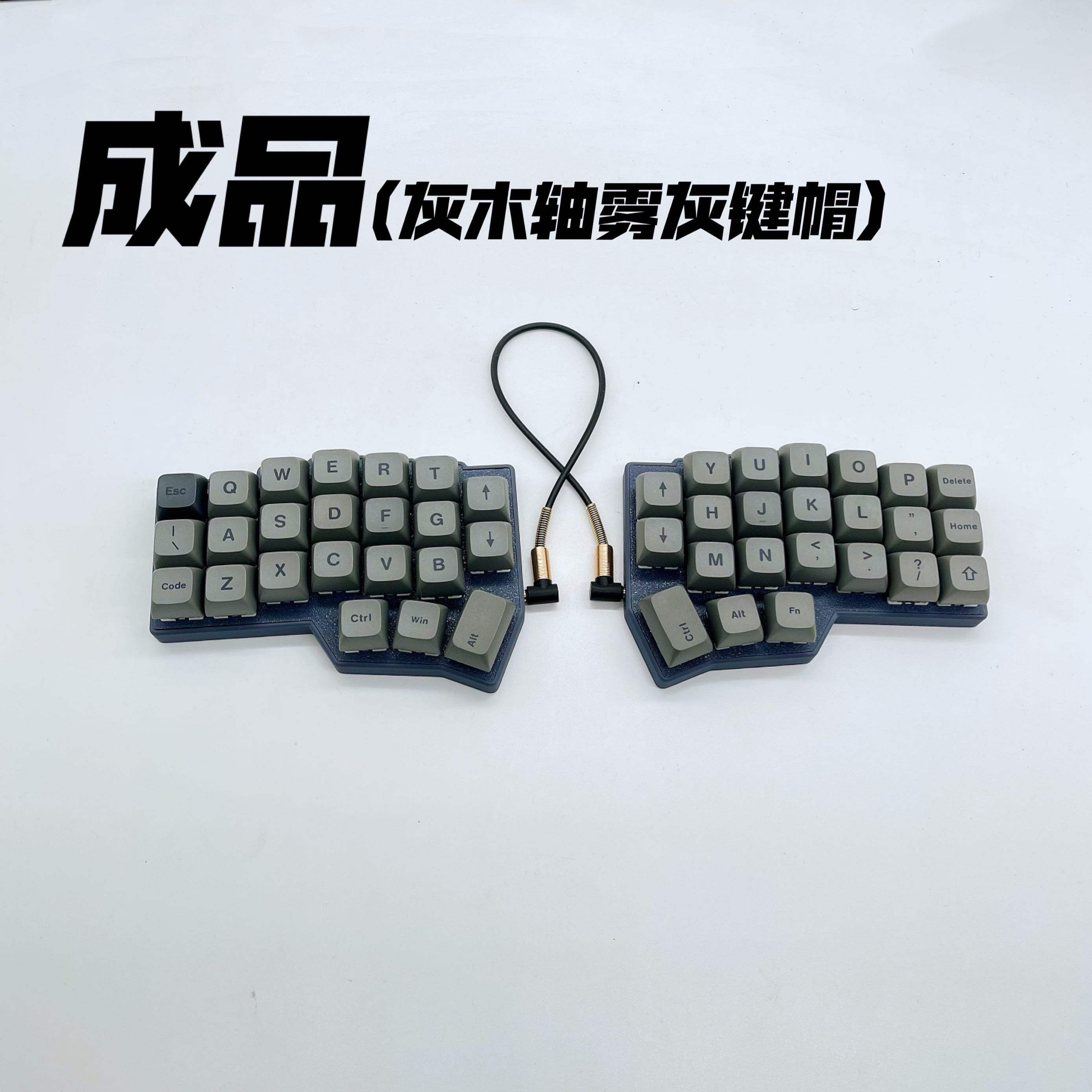CORNE V4 Split Keyboard - Ergonomic Dual Hand Split QMK/VIAL Hot-Swap RGB Mechanical Keyboard ...