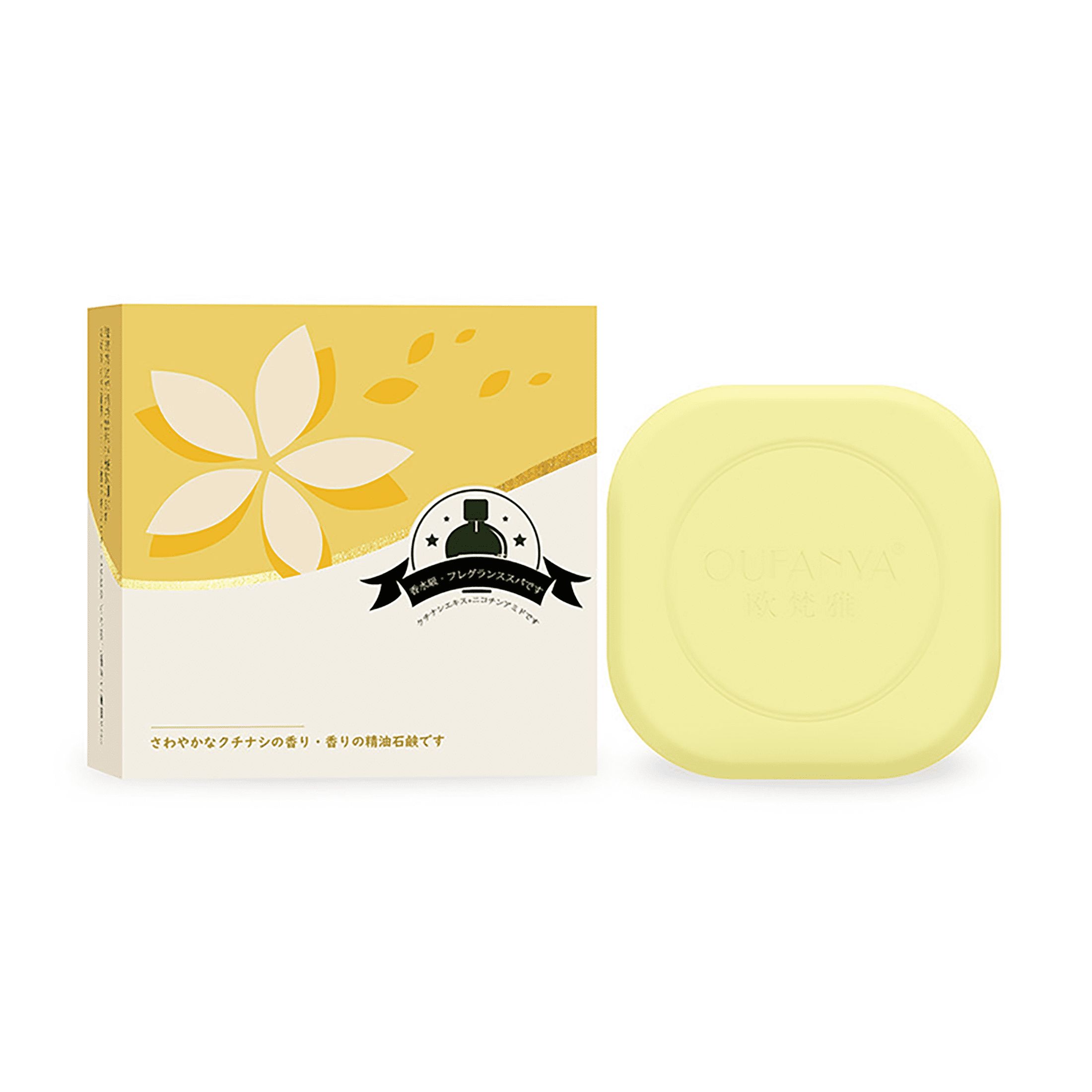 COSMELLA Moisture-Rich Bath Soap, Creamy Cleansing Bar with Coconut ...
