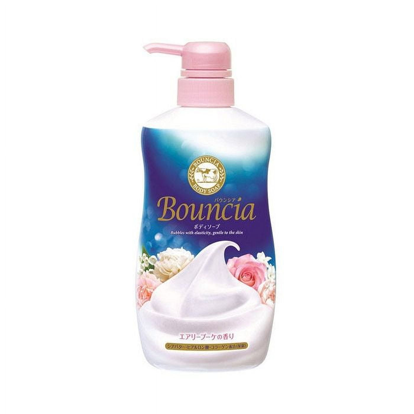 COW Bouncia Premium Body Soap Wash Airy Boquet(Pink) 480ml - Walmart.com