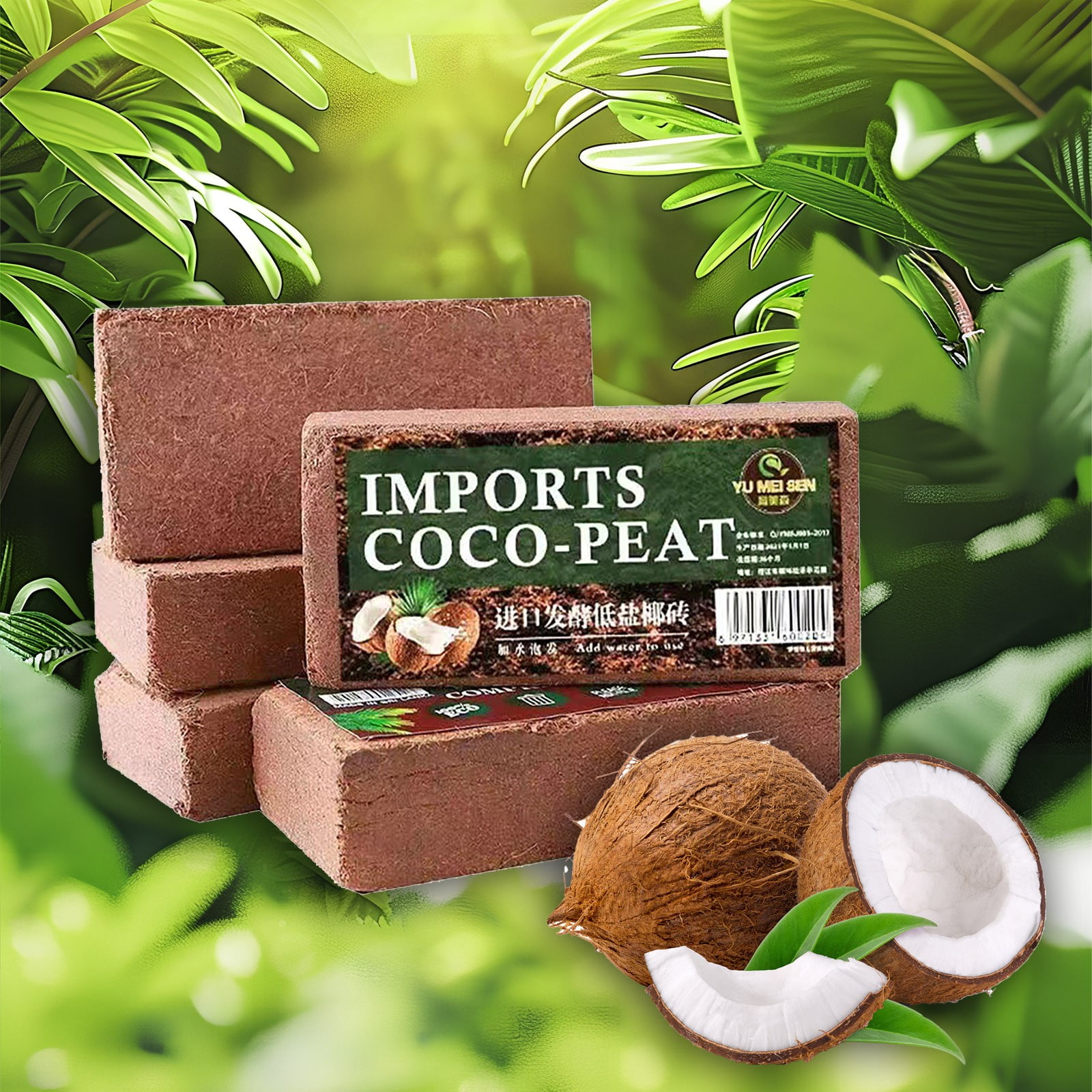 CQCYD Clearance Ultra Large Capacity 未 来 名 来 裸 落 絡 Brick Nutritional ...