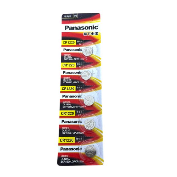 Cr1220 3v Batteries