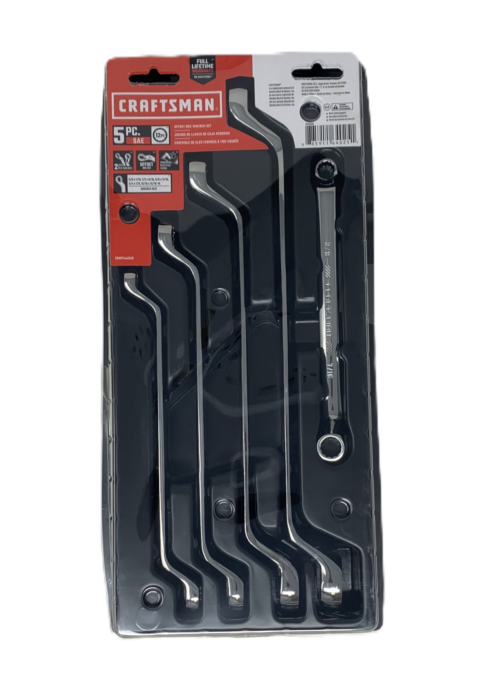 CRAFTSMAN 5-Piece Offset Box Wrench Set, Hand Tool CMMT44349, Includes ...