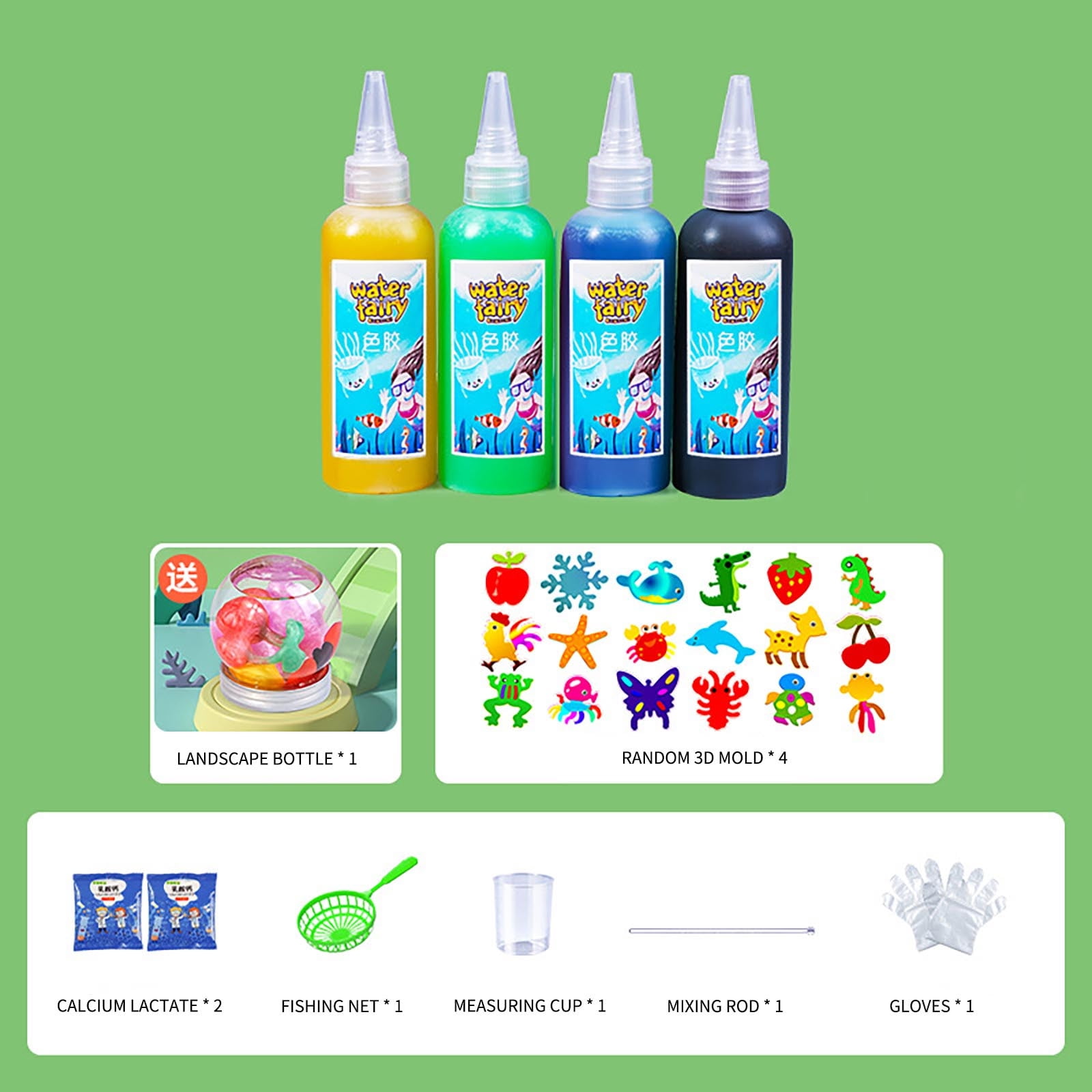 CREATITOY Magic-Water Toy Kit: Creative DIY 3D Sea Creatures with Non ...