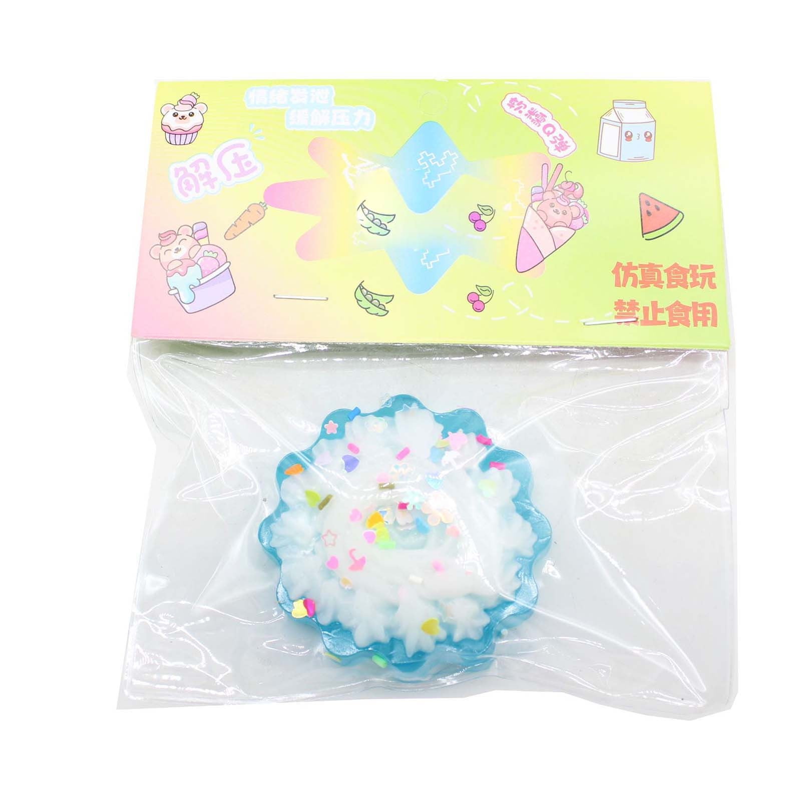 CREATITOY Realistic Cake Squeeze Toy for Stress Relief - Soft TPR ...