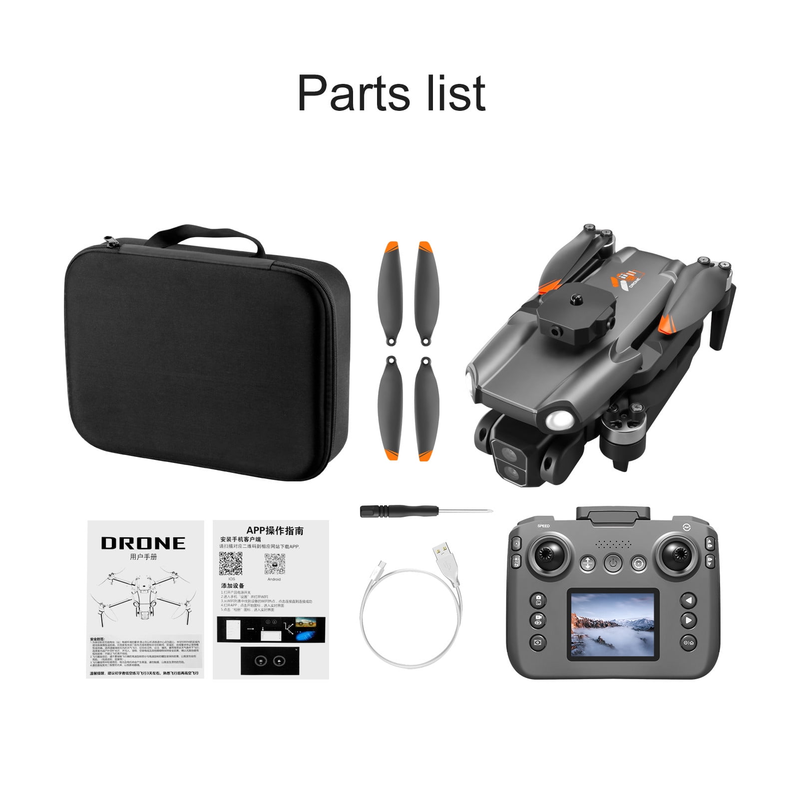 CREATITOY Screen Control Brushless UAV with Four-Side Obstacle ...