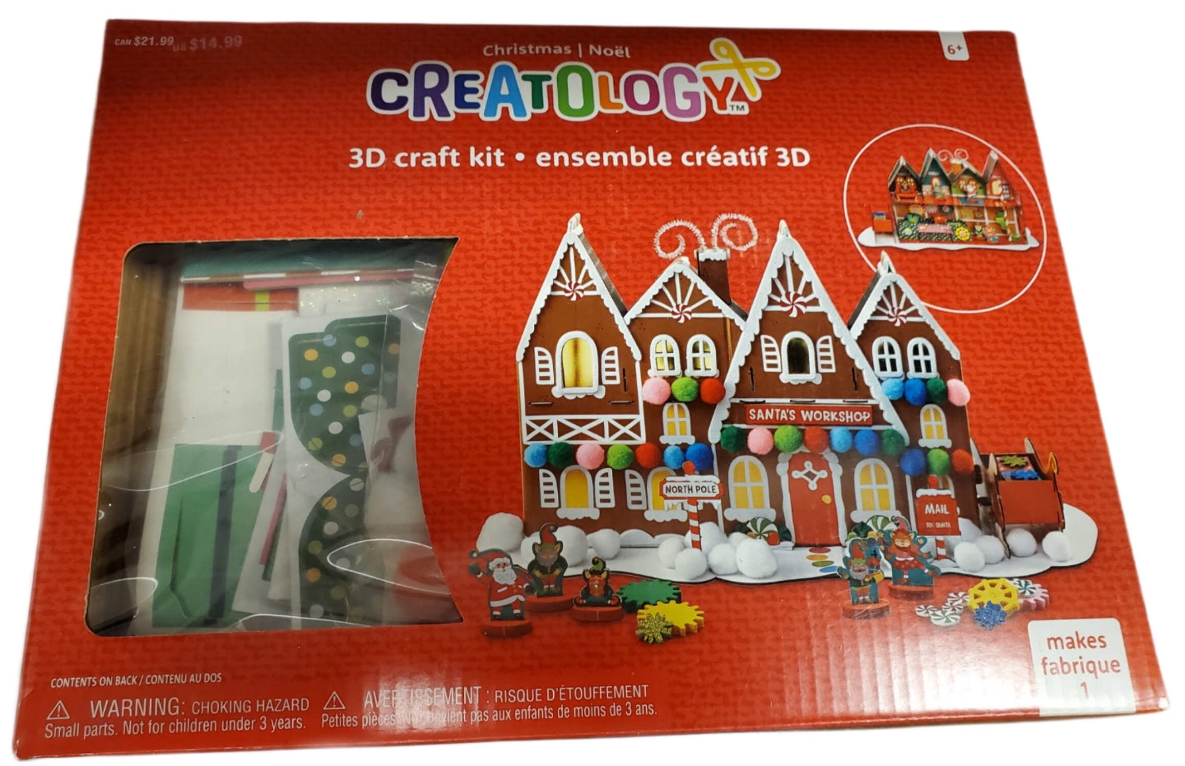 Creatology Christmas 3D North Pole Craft Kit - Walmart.com