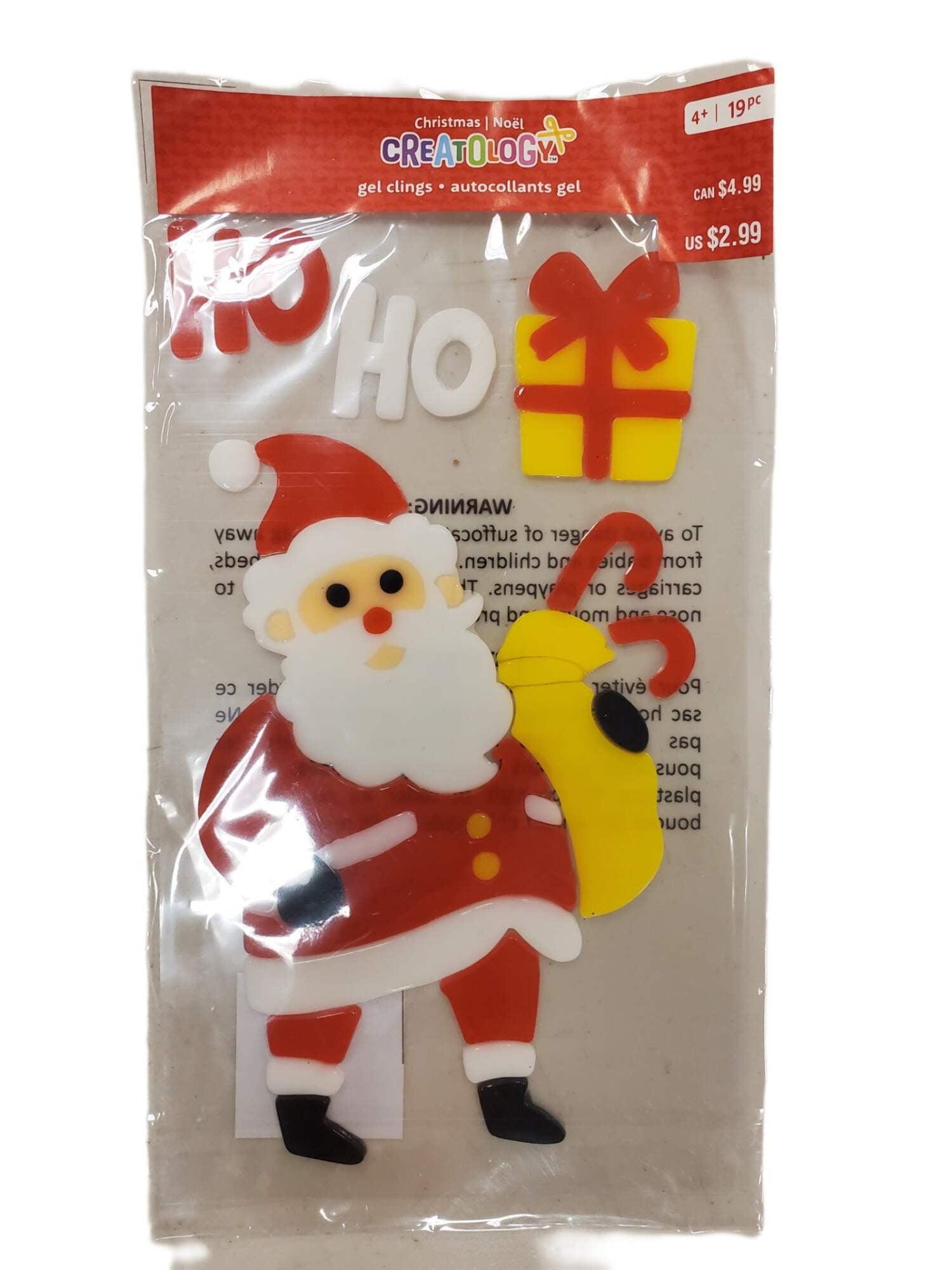 Creatology Christmas Window Gel Clings - Home Decor - Walmart.com