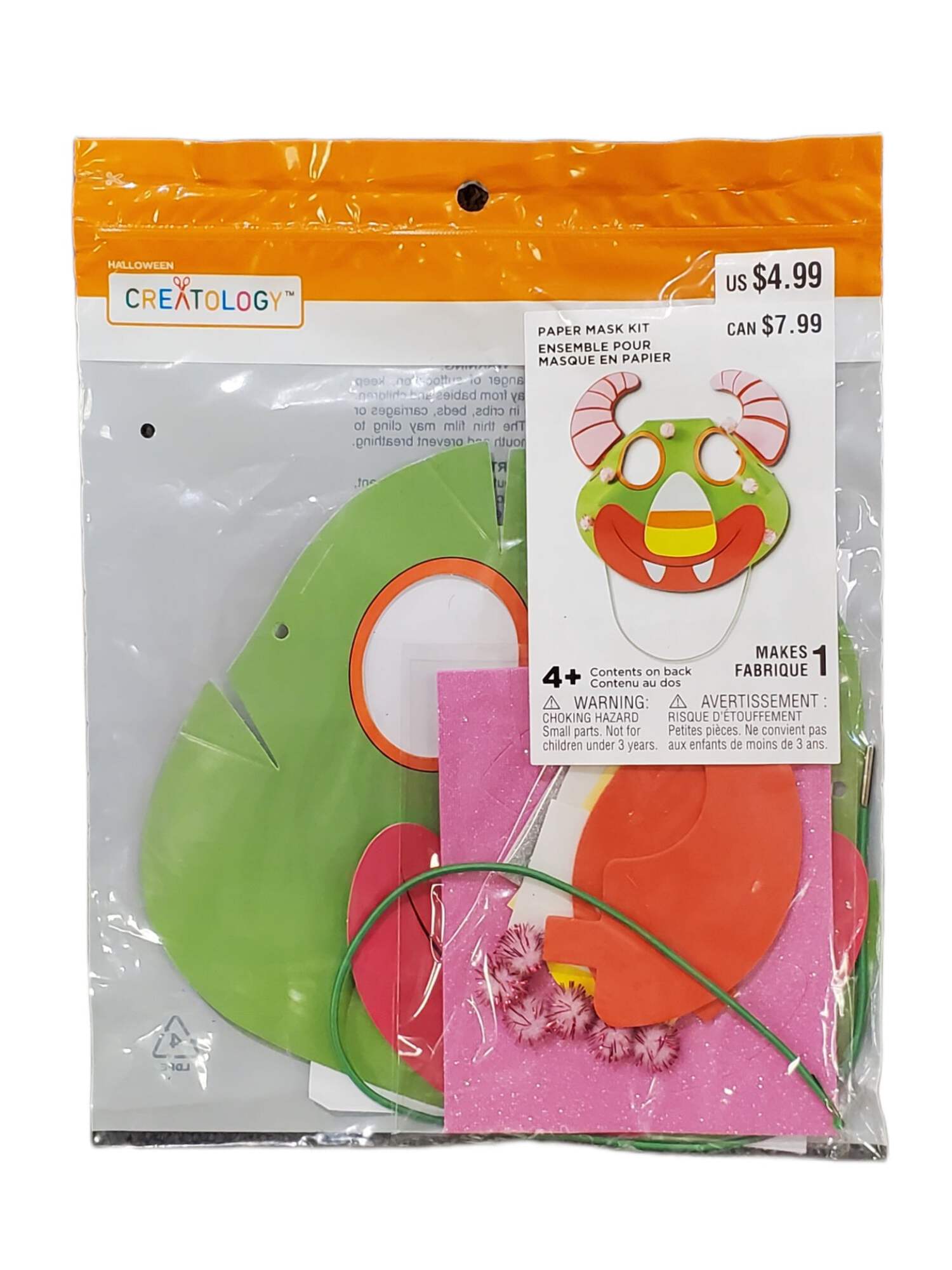 CREATOLOGY HALLOWEEN PAPER MASK CRAFT KIT 4+ - Walmart.com