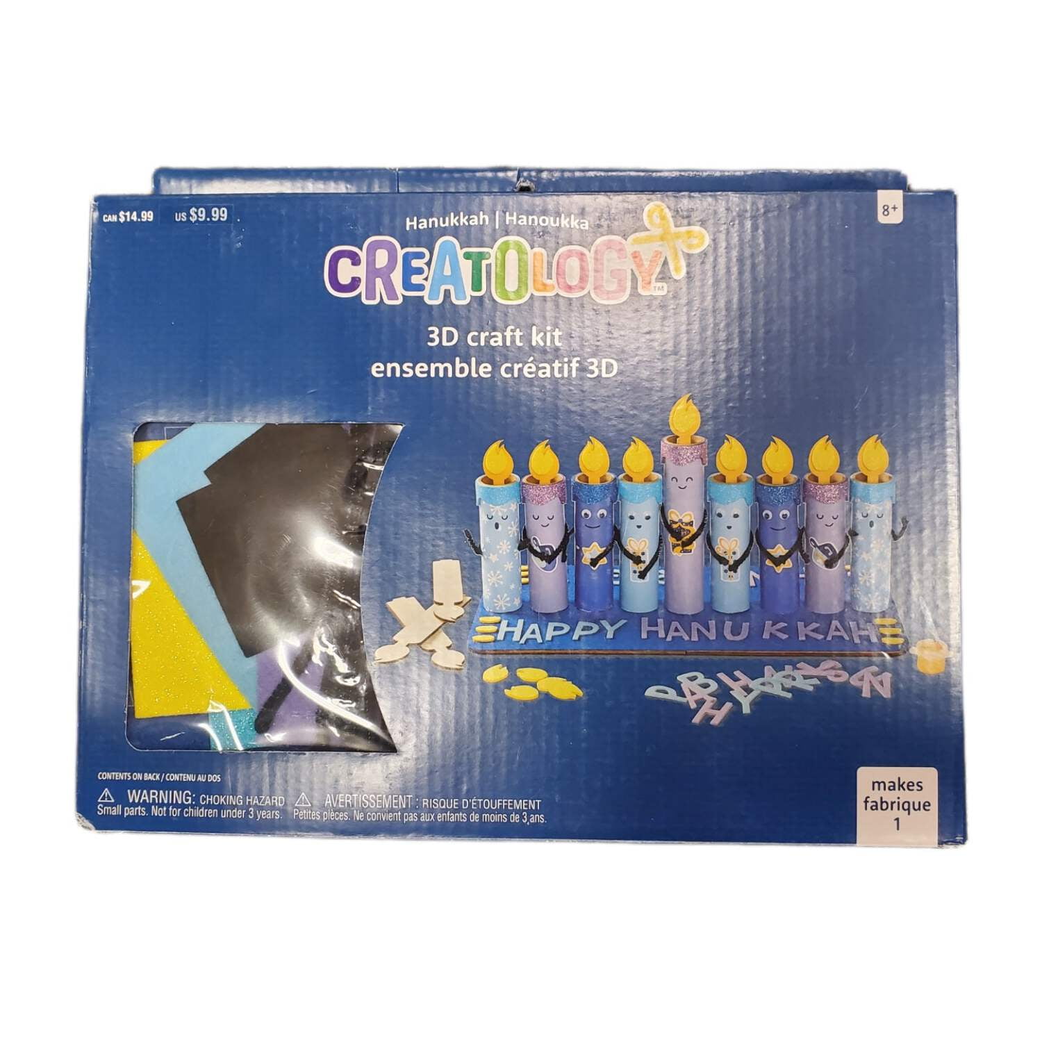 Creatology Hanukkah 3D Craft Kit for Kids - Walmart.com