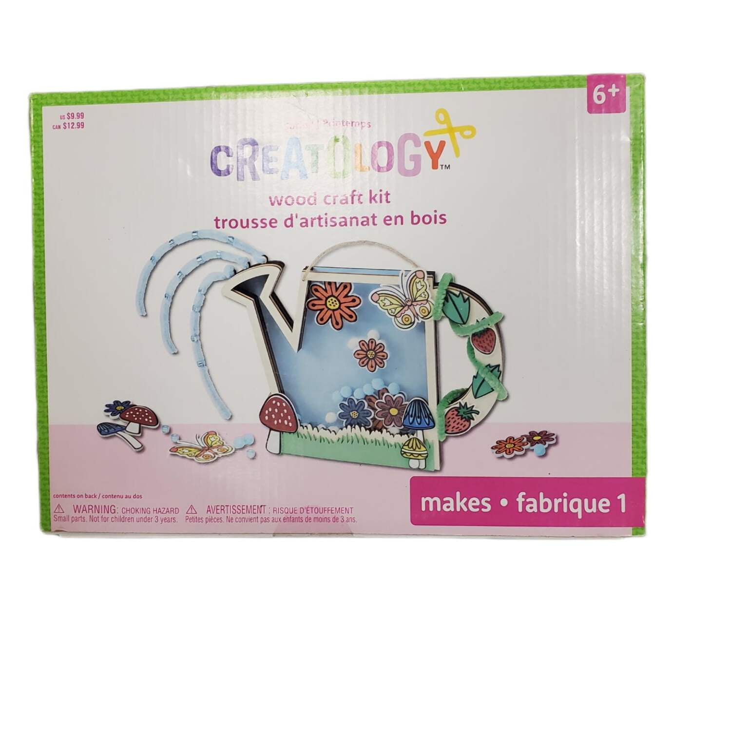 Creatology Wood Craft Kit for Ages 6+ Water Can - Walmart.com