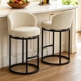CRERIYO 27" Counter Height Bar Stools Set of 2, Fabric Upholstered ...