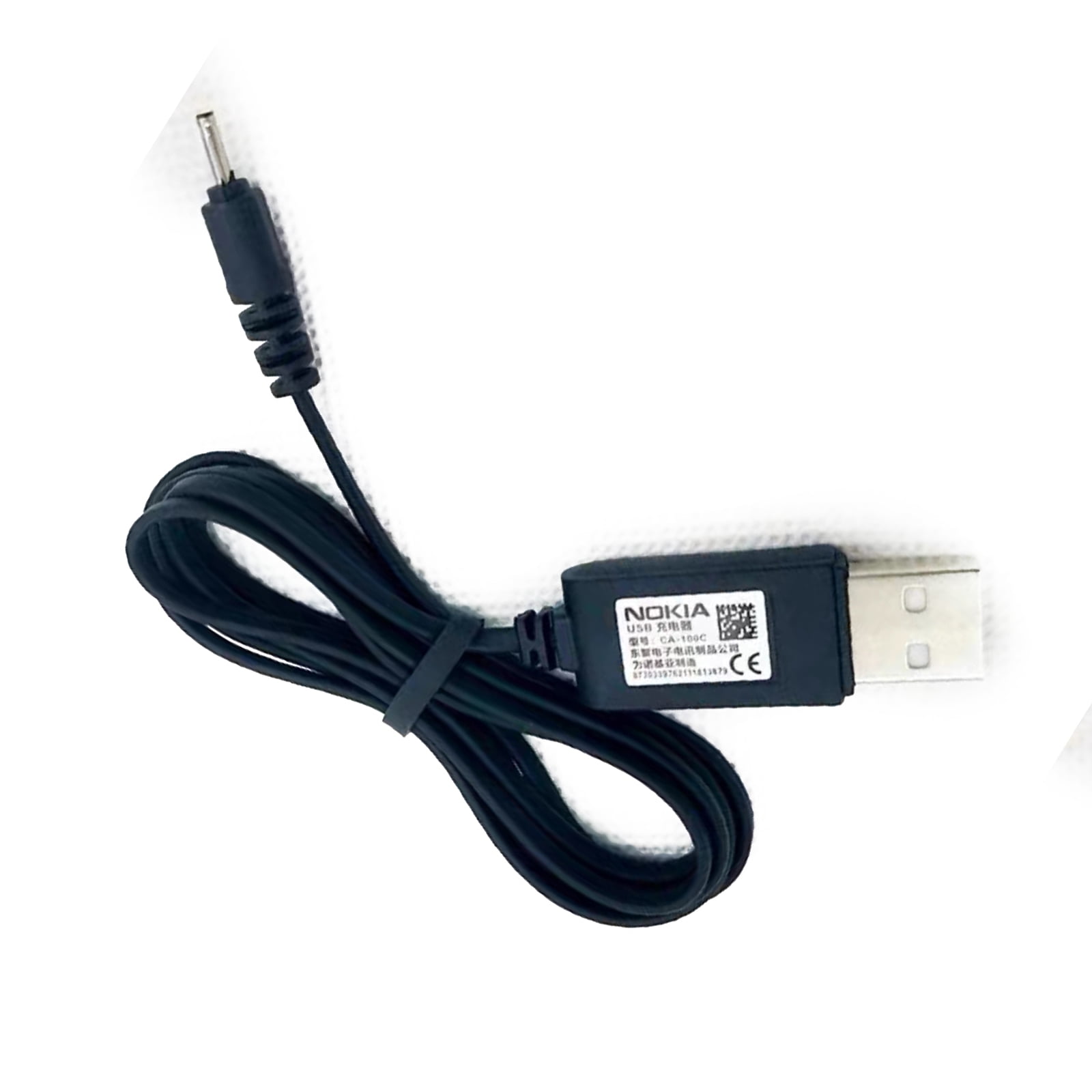 CSYANXING CA-100C DC 2mm to USB Cable Reliable Charging Accessory for ...