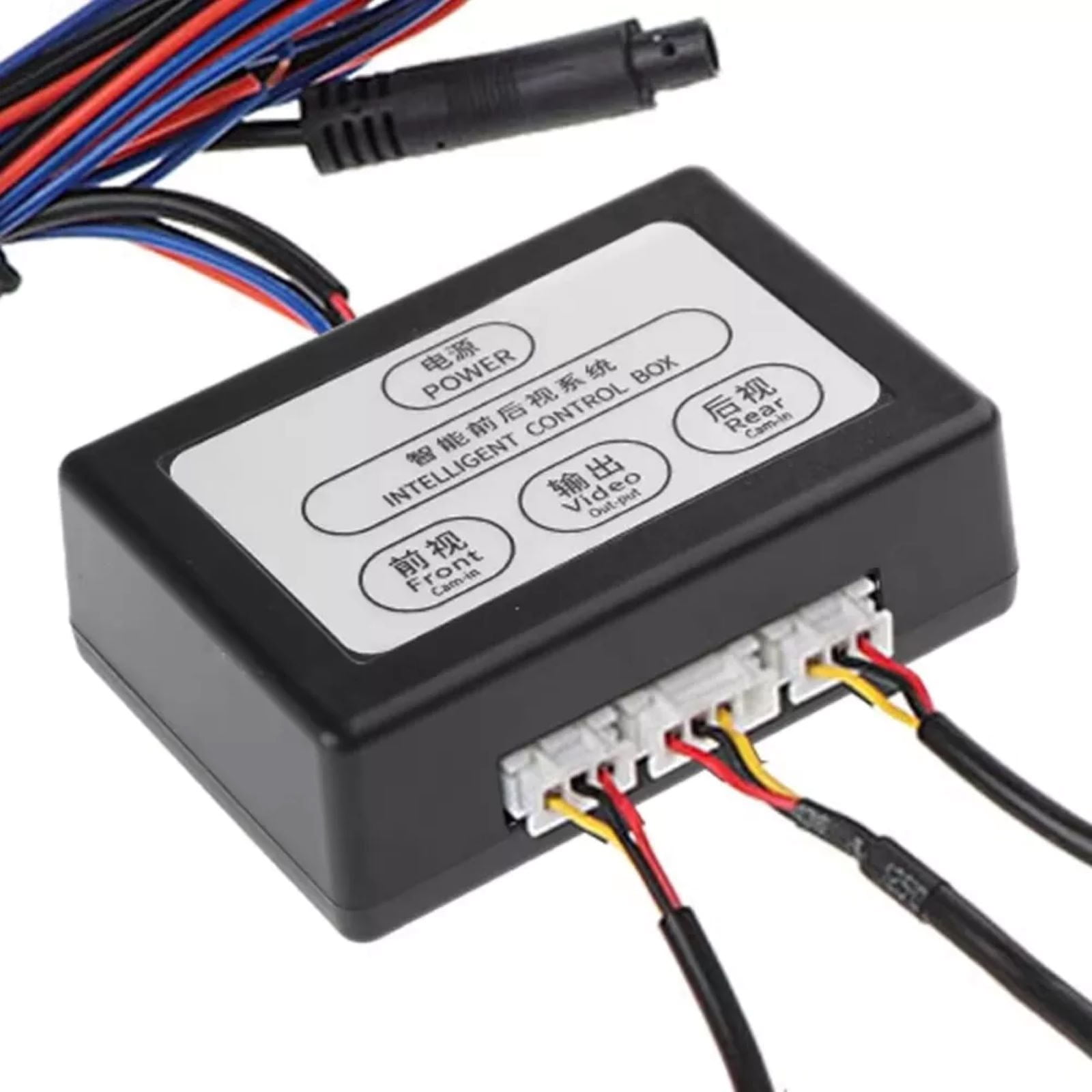 CSYANXING Car Front Rear Camera View Switch Box Intelligent Video High ...