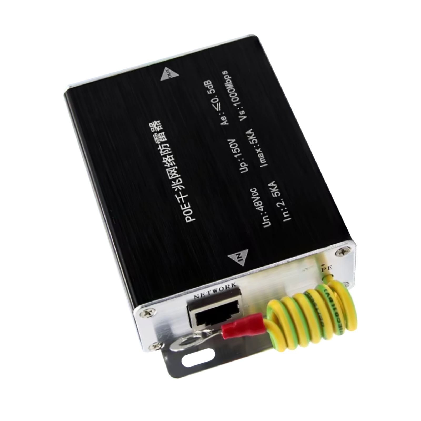CSYANXING High-Performance Gigabit POE Lightning Protection, Supports ...