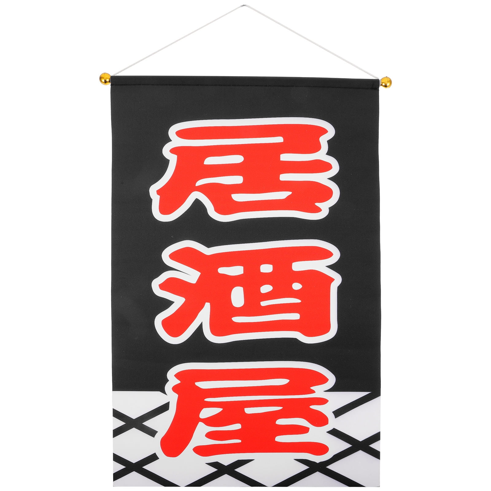 CTIRCHIU 1Pack Japanese Bunting Banner for Home Users Assorted Color ...