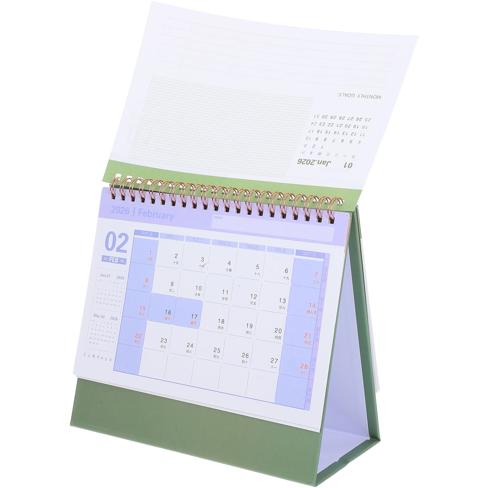 CTIRCHIU 2026 Monthly Calendar Olive Green Thick Paper Foldable Stand ...