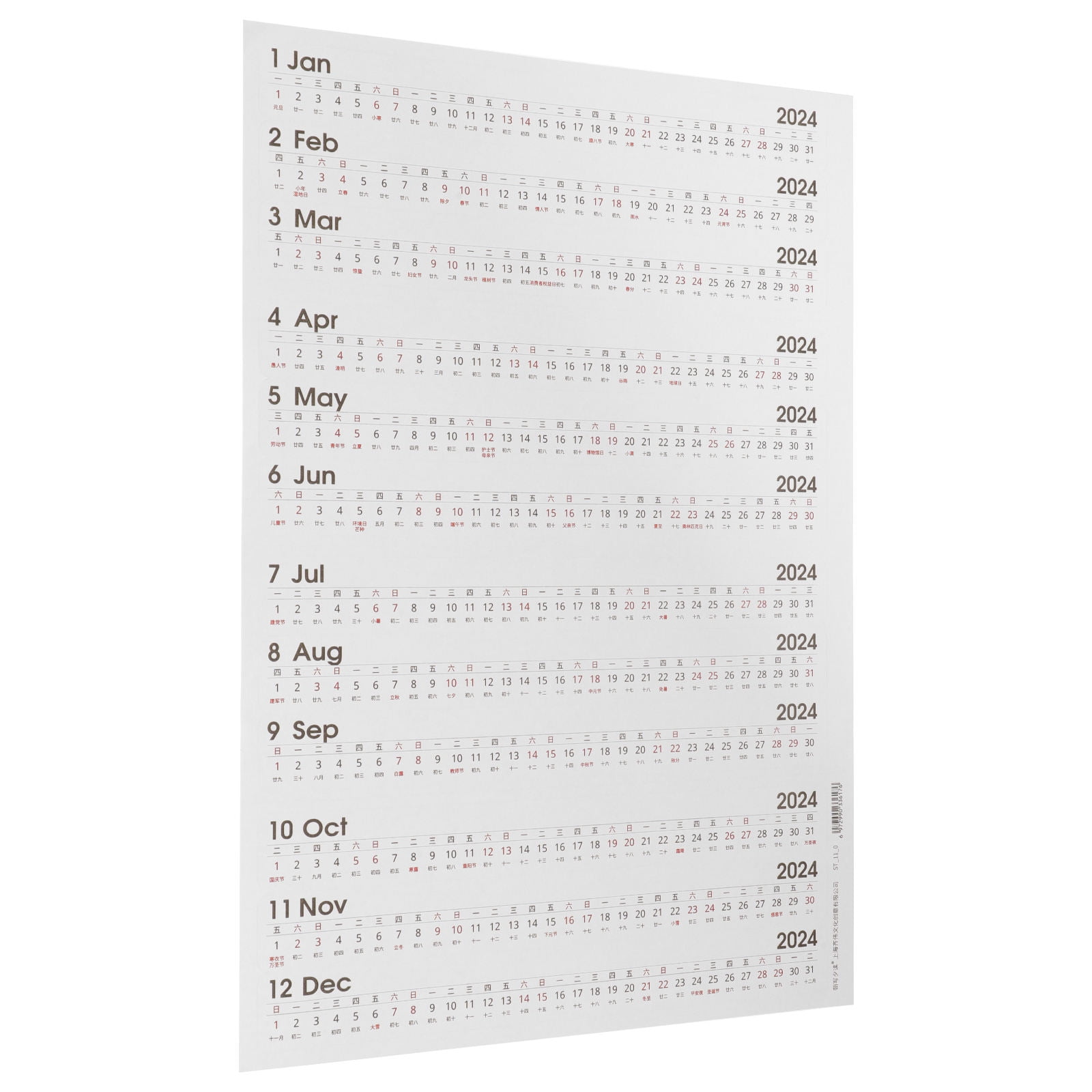 CTIRCHIU Calendar Stickers Decors 1 Sheet Writable Rectangular Style ...