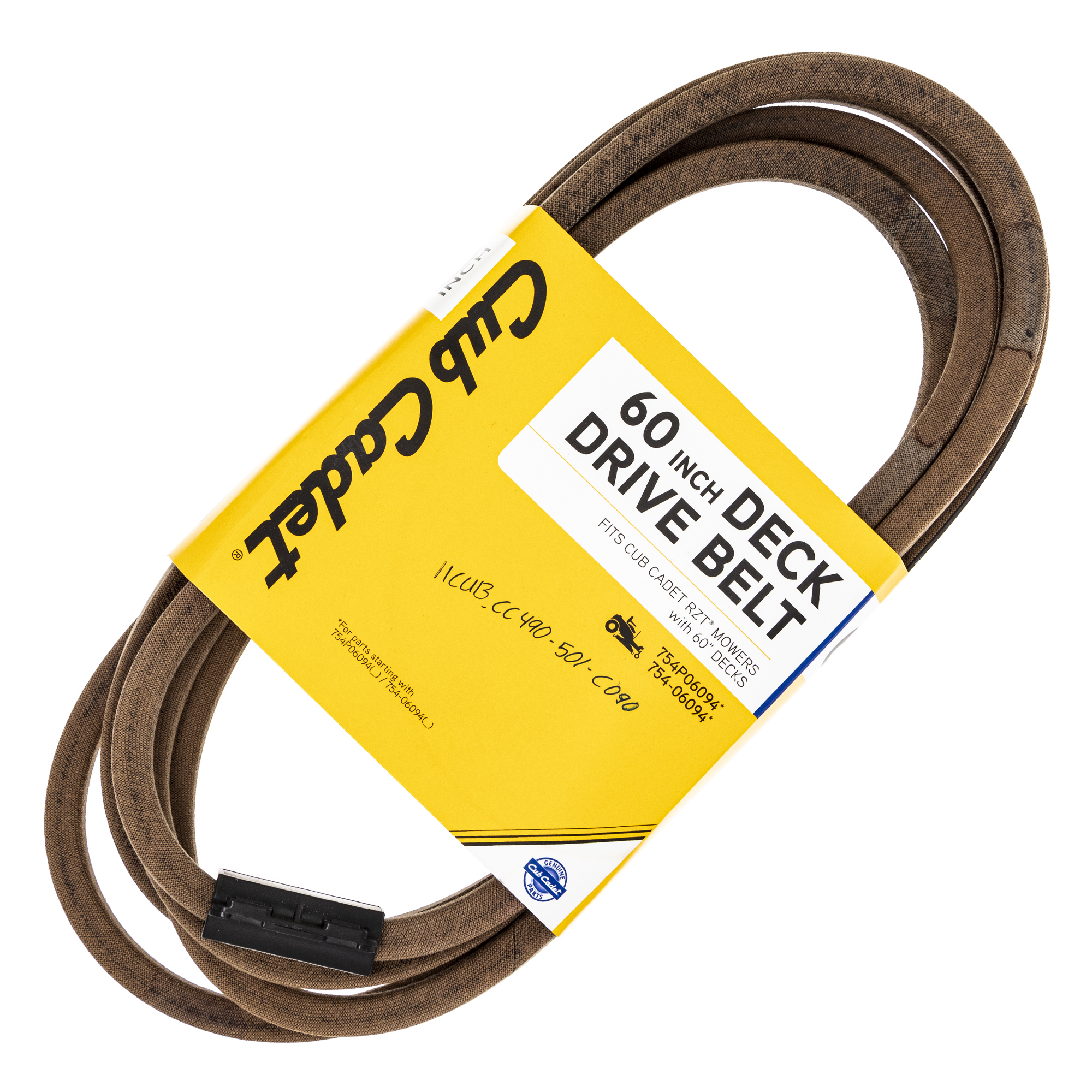 CUB CADET 754P06135 Deck Drive Belt Ultima ZT1-46 Zero-Turn Mowers 754 ...