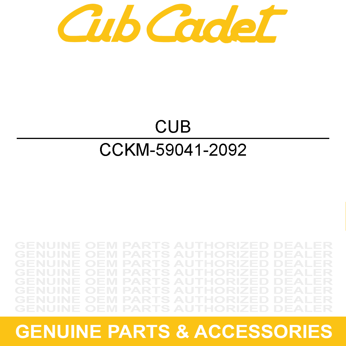 CUB CADET KM-59041-2092 Cooling Fan Tank M60 M72 5254E 5254L 7252 7254 ...