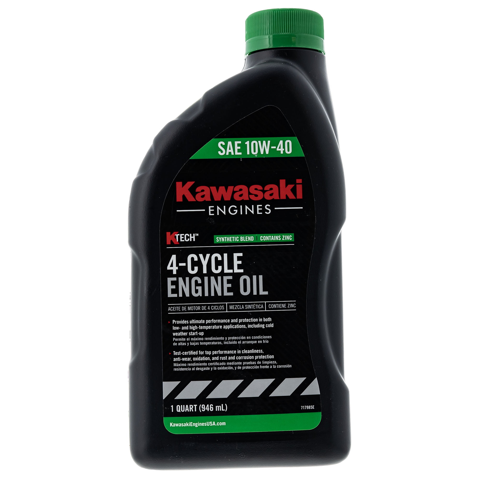 CUB CADET KM-99969-6296 Engine Oil 10W-40 K-Tech SAE 4-Cycle 1 Quart ...