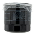 CUB CADET MA-31A40-02101 Engine Oil Filter 7360SS 7305 7300 7275 7274 ...