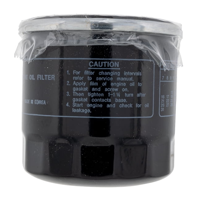CUB CADET MA-31A40-02101 Engine Oil Filter 7360SS 7305 7300 7275 7274 ...