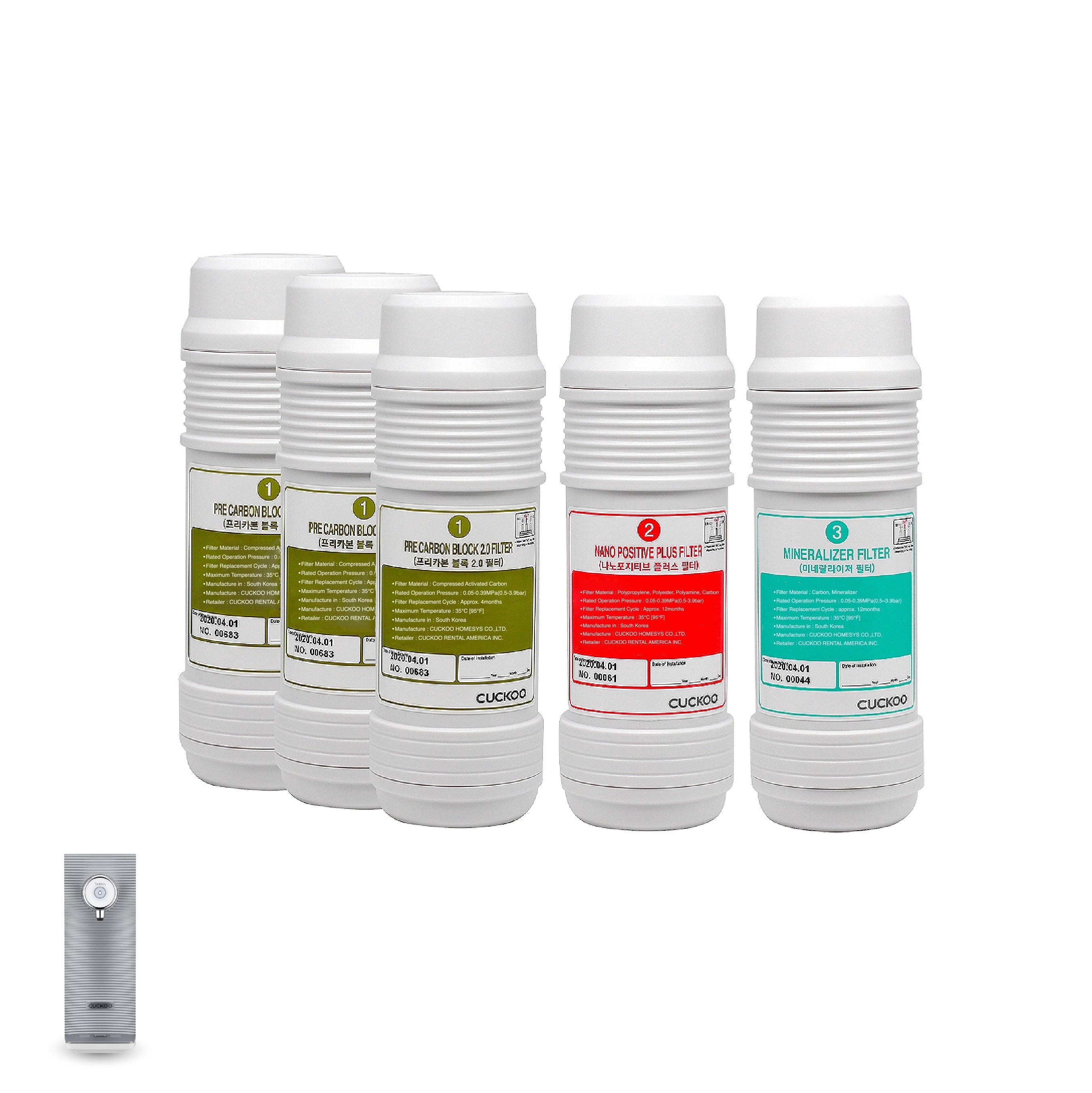 Cuckoo 1 Year Water Filter Replacement Bundle for CP-MN031 - Walmart.com