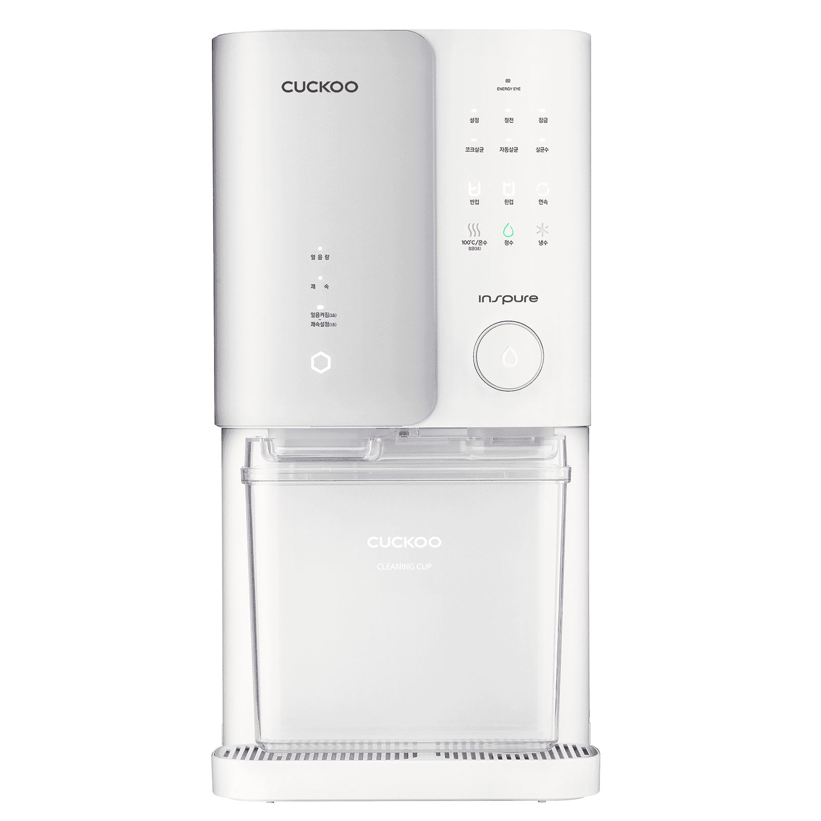 CUCKOO CP-SN102HW ZERO100 NANO Filtration Countertop Water Purifier ...