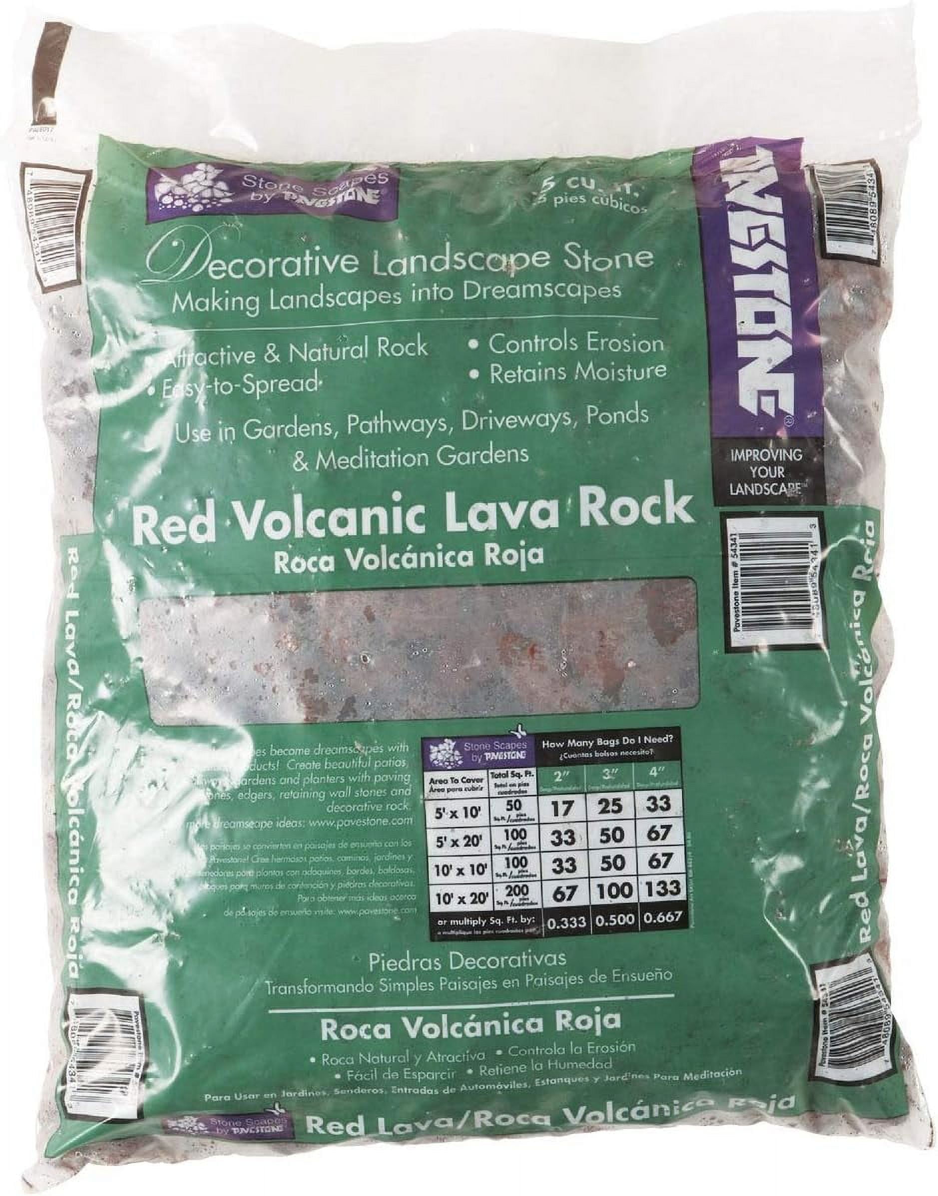 CUFT Red Vol Rock - Walmart.com