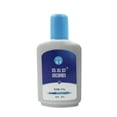 CUJM Anti-lice Medicine Children Sweep Away The Head Lice Long Lice GPA ...