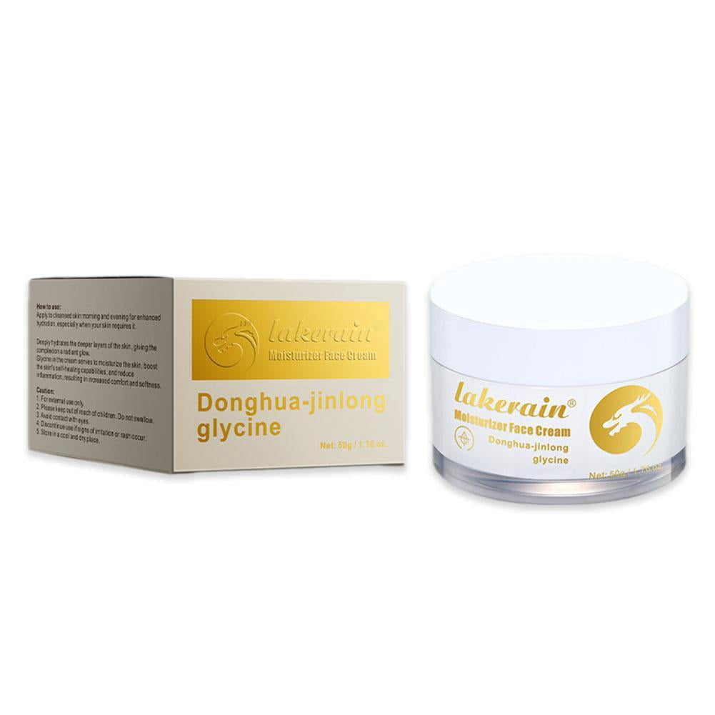 CUJMH Glycine Moisturizing Cream Improves skin moisture and hydration ...
