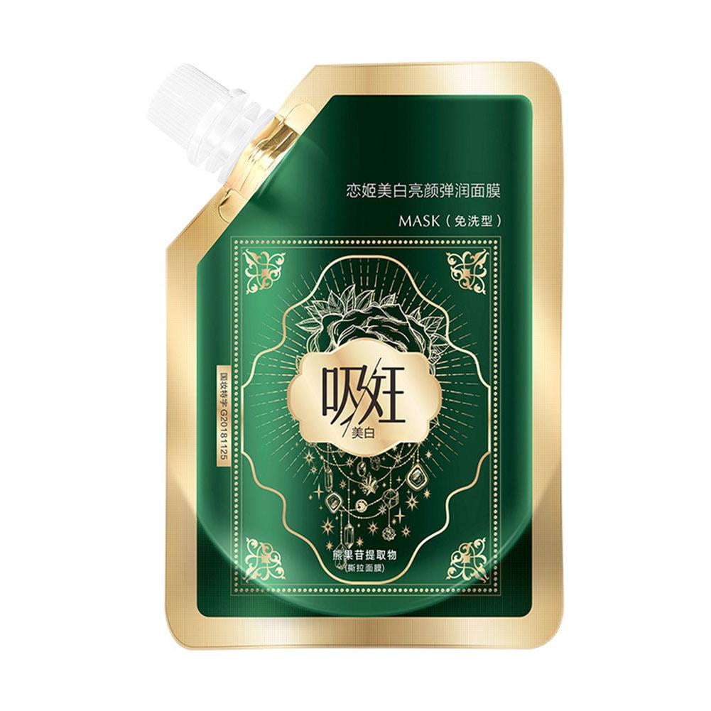 CUJMH Peel Smear Mask Brightening, Whitening Removing Stains Cleaning ...