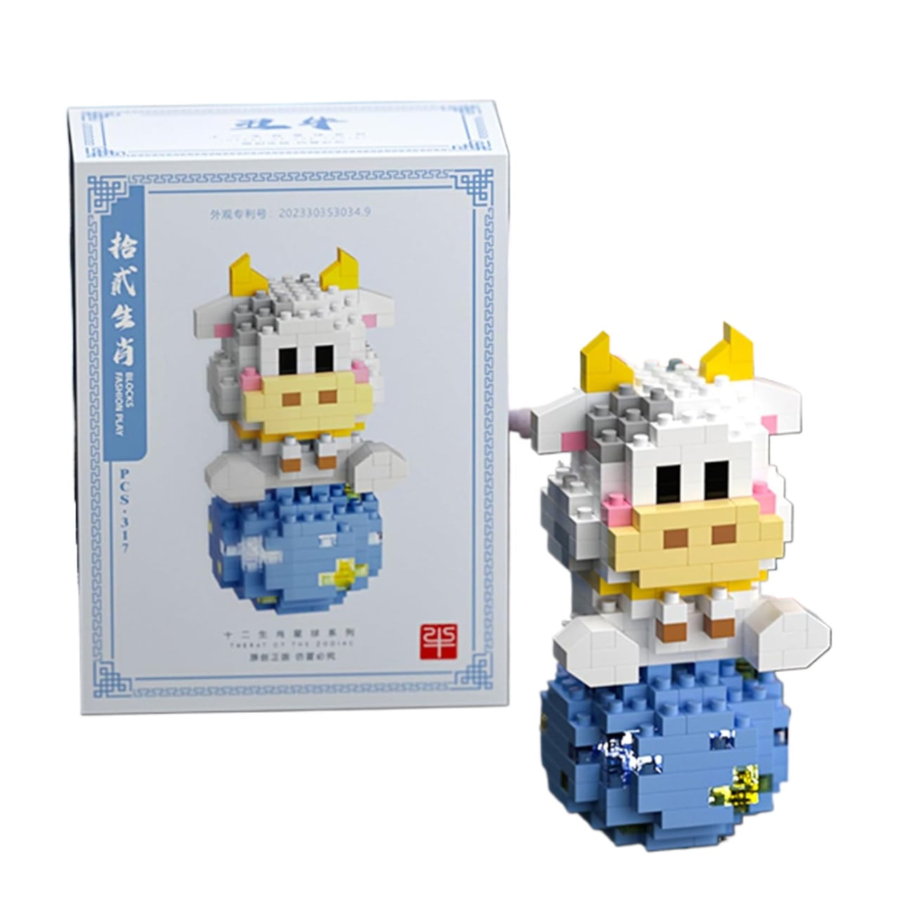 CUTEHELPER Mini Animals Building Blocks Sets Building Block Party Favor ...